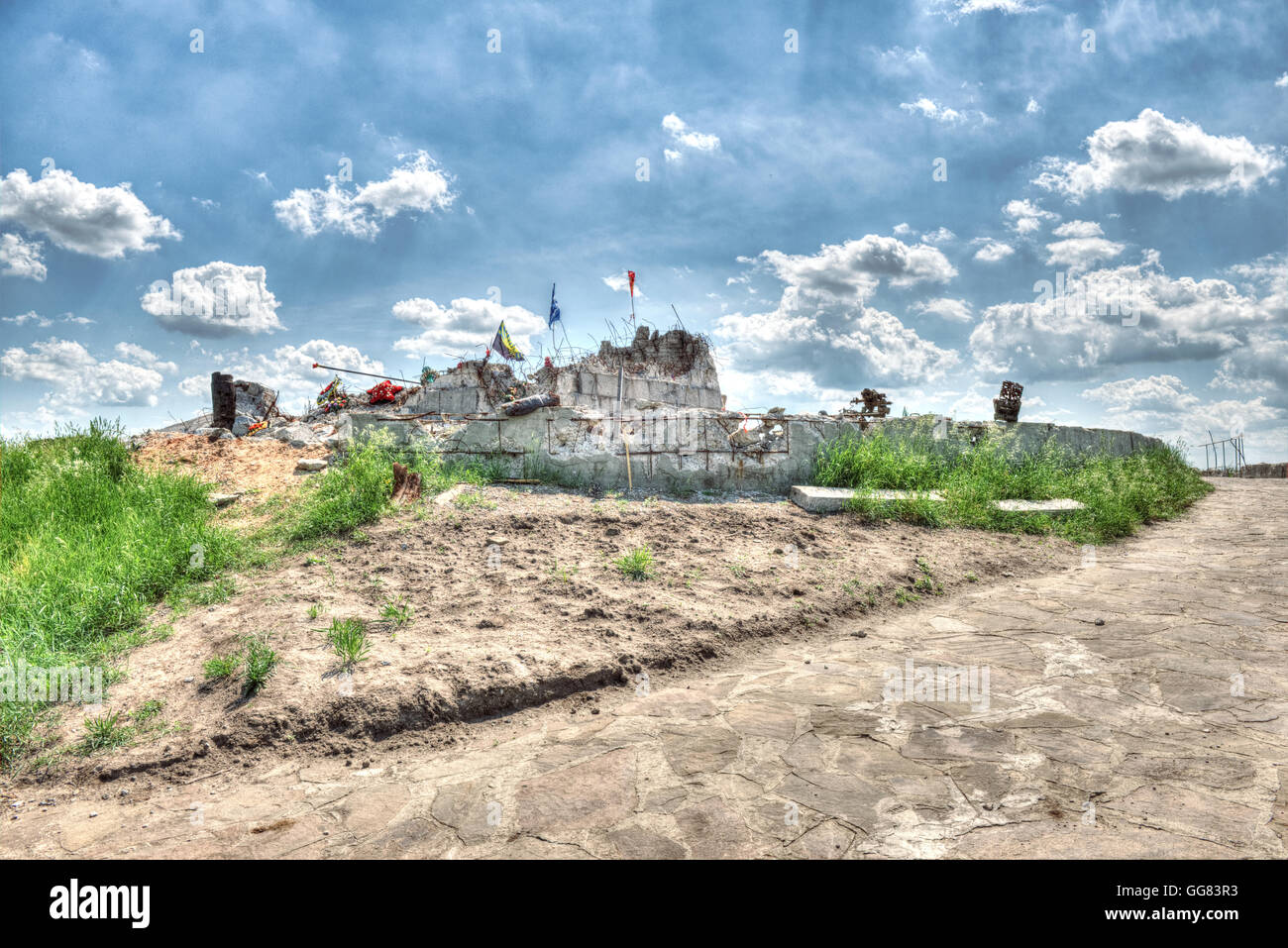 Soviet monument of donetsk hi-res stock photography and images - Alamy
