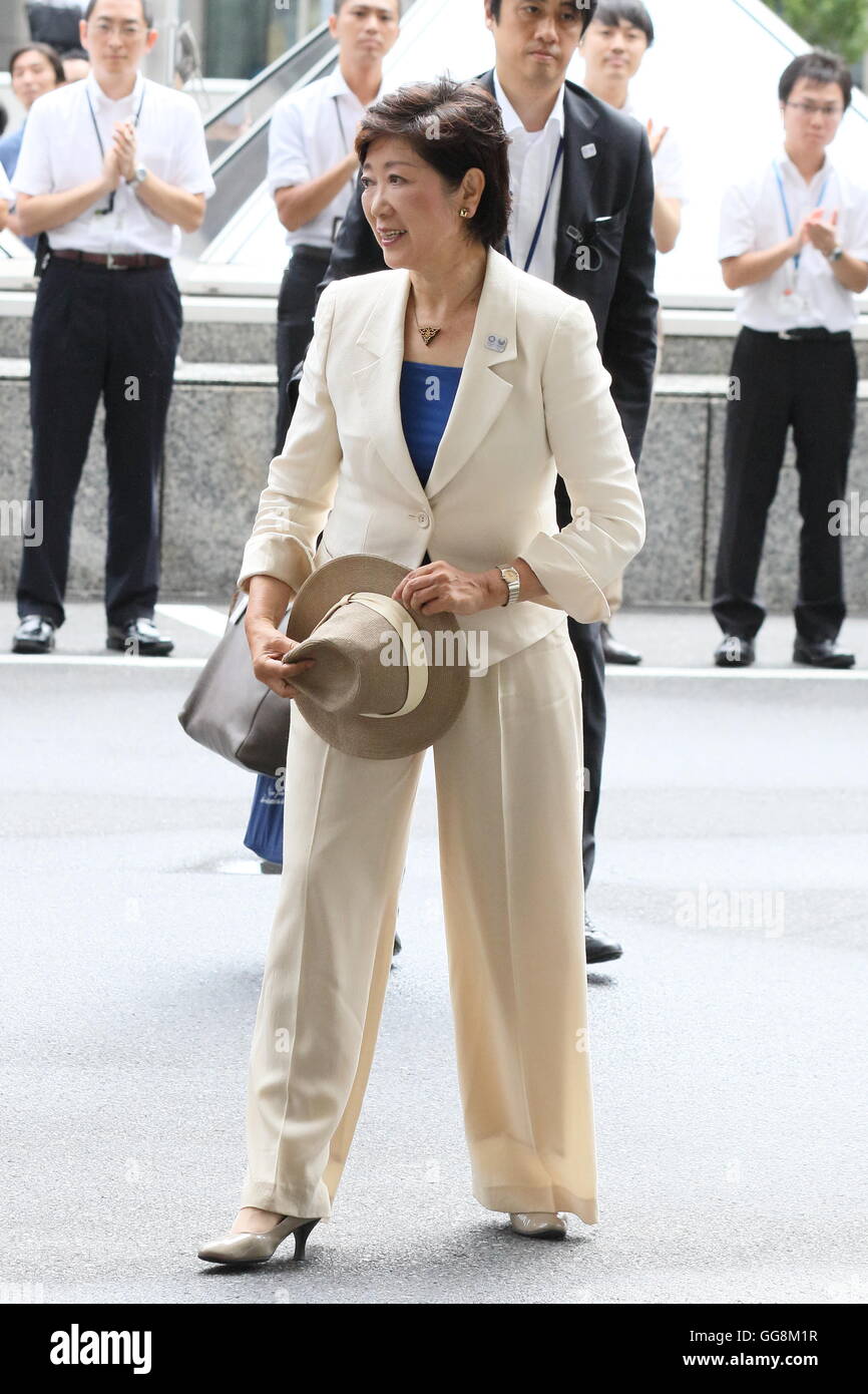 Newly elected Tokyo Govenor Yuriko Koike arrives Tokyo Metropolitan ...