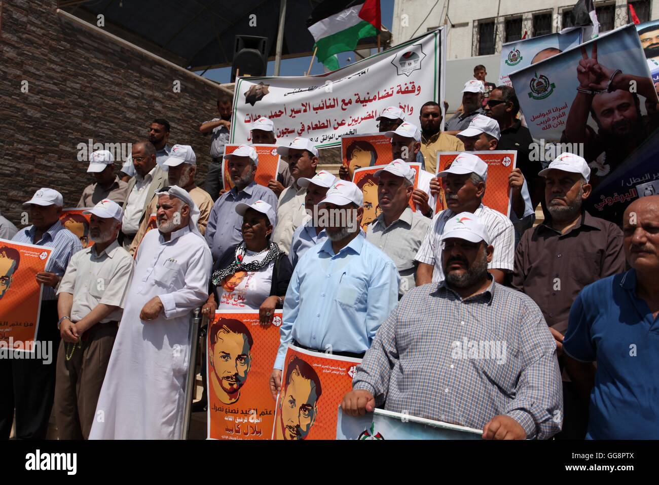 Gaza City, Gaza Strip, Palestinian Territory. 4th Aug, 2016. Members of ...