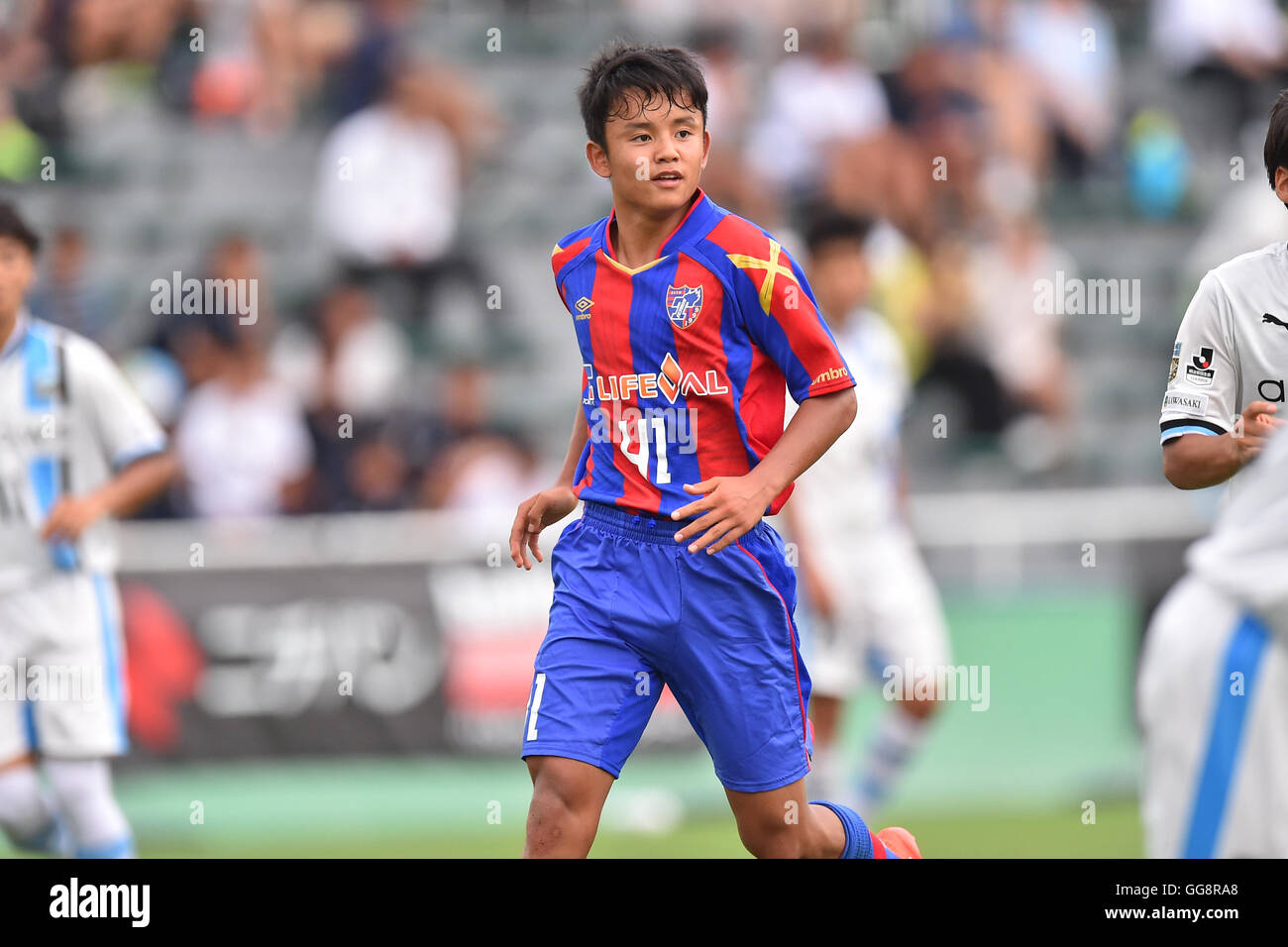 Takefusa Kubo (FC Tokyo), AUGUST 2, 2016 - Football / Soccer : 40th ...