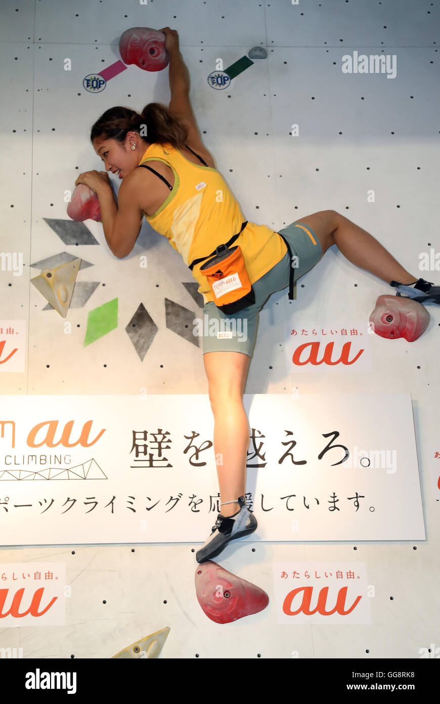 Tokyo, Japan. 9th Aug, 2016. Japan's top sport-climbing athlete Miho ...