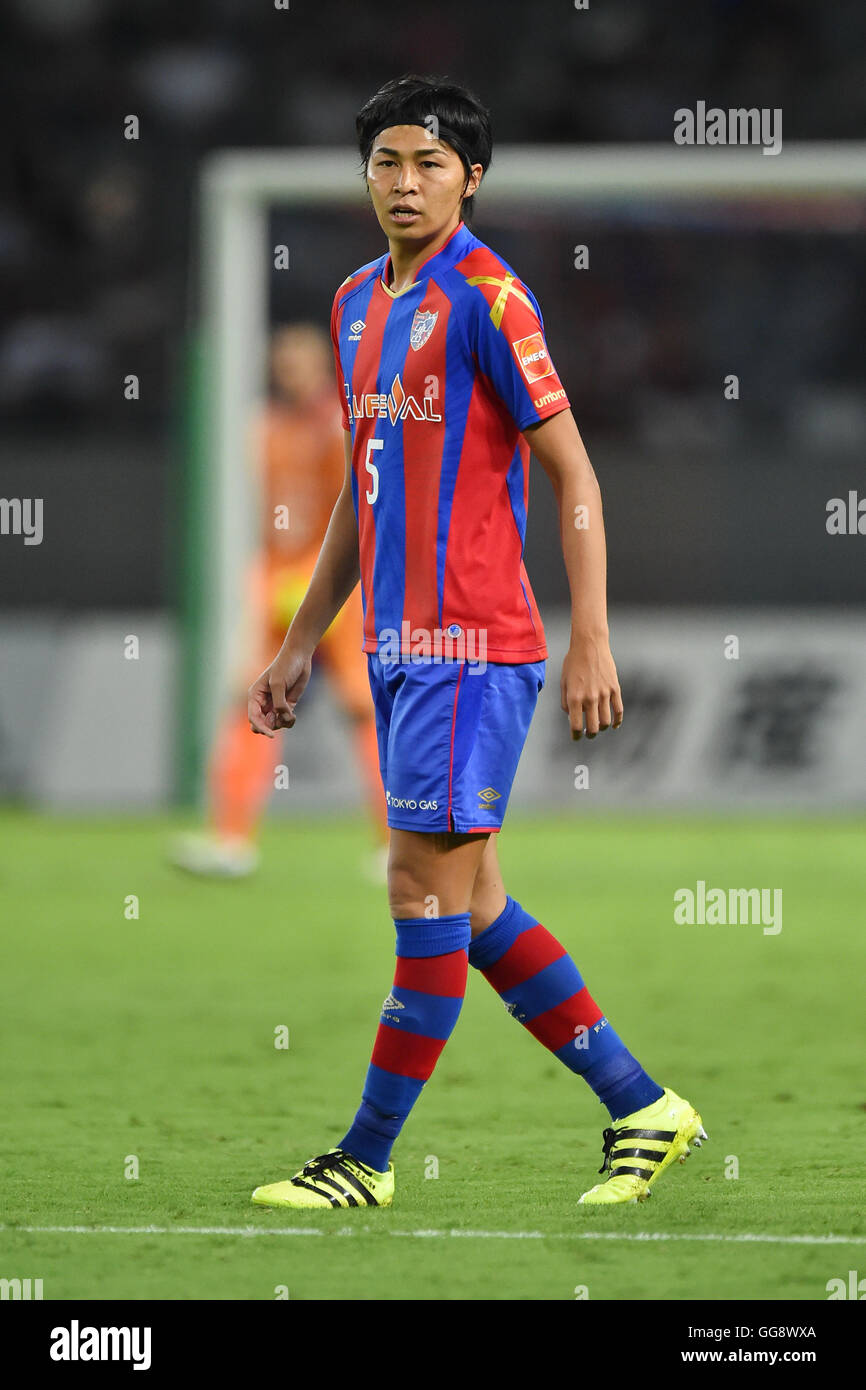 Yuichi maruyama hi-res stock photography and images - Alamy