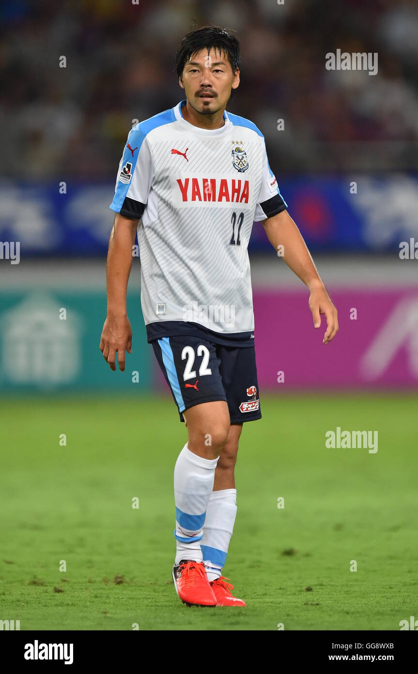 Daisuke matsui hi-res stock photography and images - Alamy
