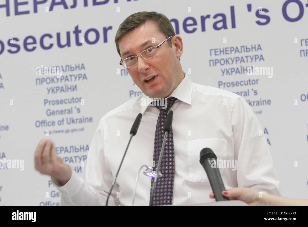 Kyiv, Ukraine. 10th Aug, 2016. Prosecutor General of Ukraine YURIY ...