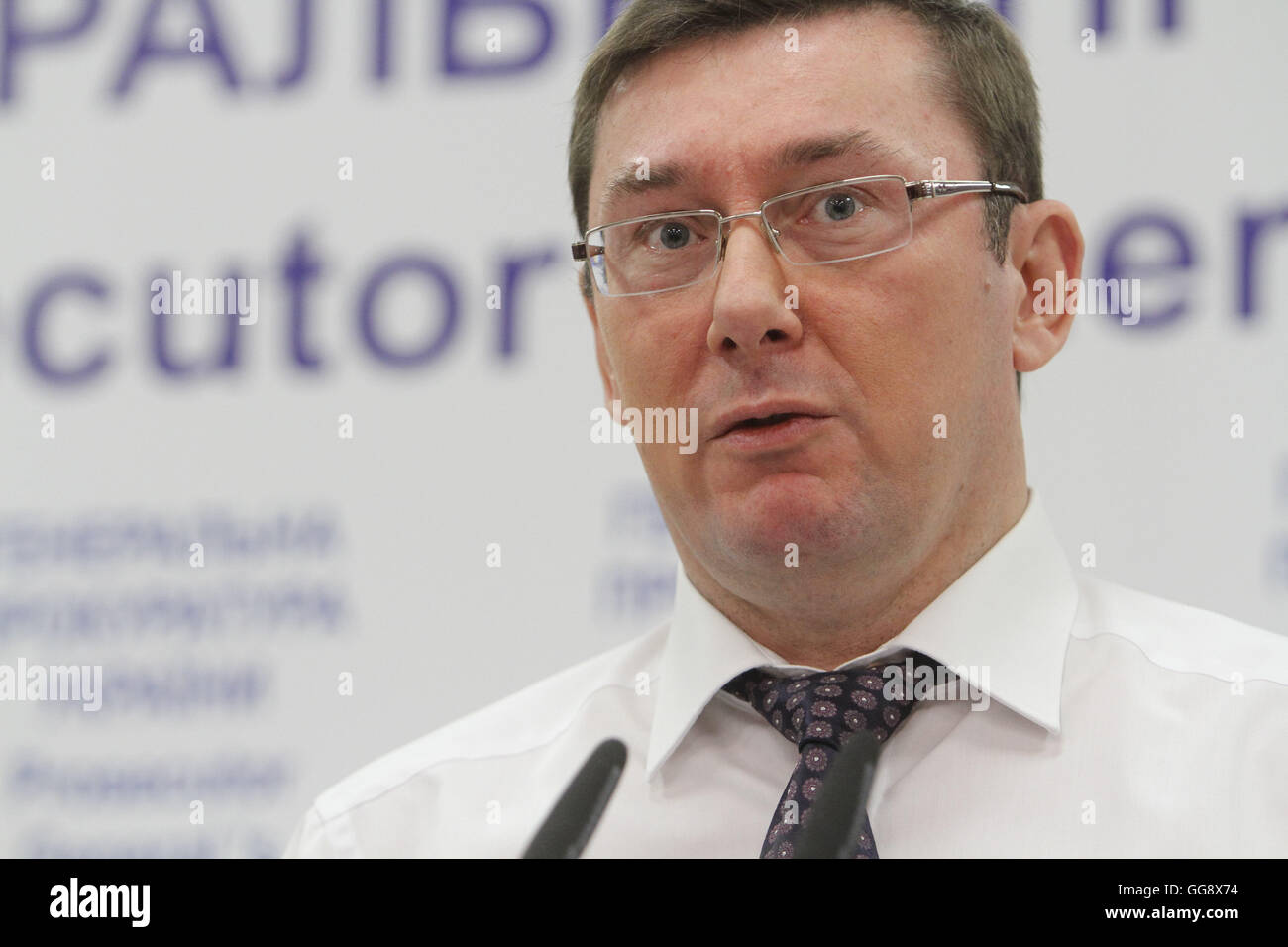 Kyiv, Ukraine. 10th Aug, 2016. Prosecutor General of Ukraine YURIY ...