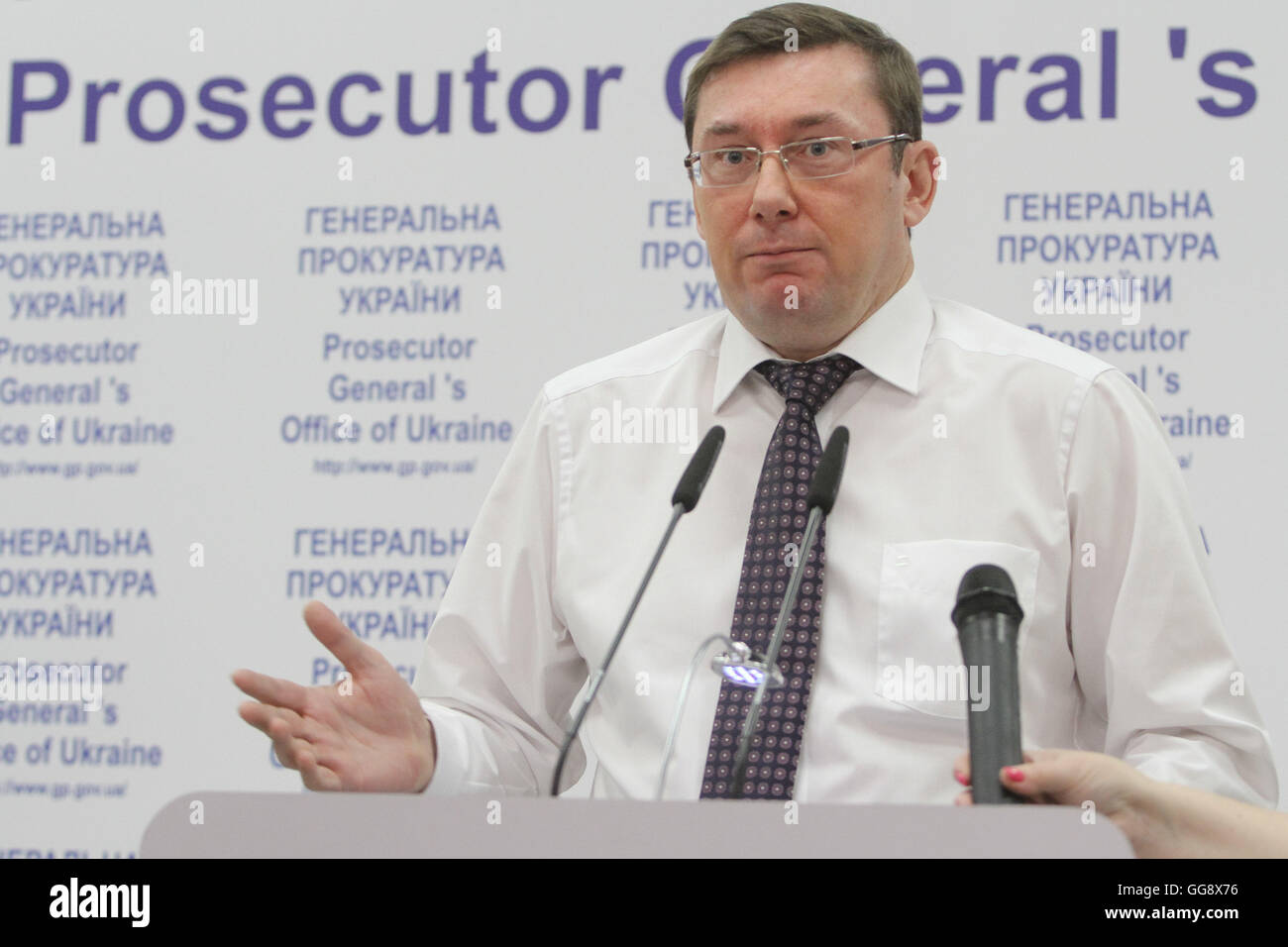 Kyiv, Ukraine. 10th Aug, 2016. Prosecutor General of Ukraine YURIY ...
