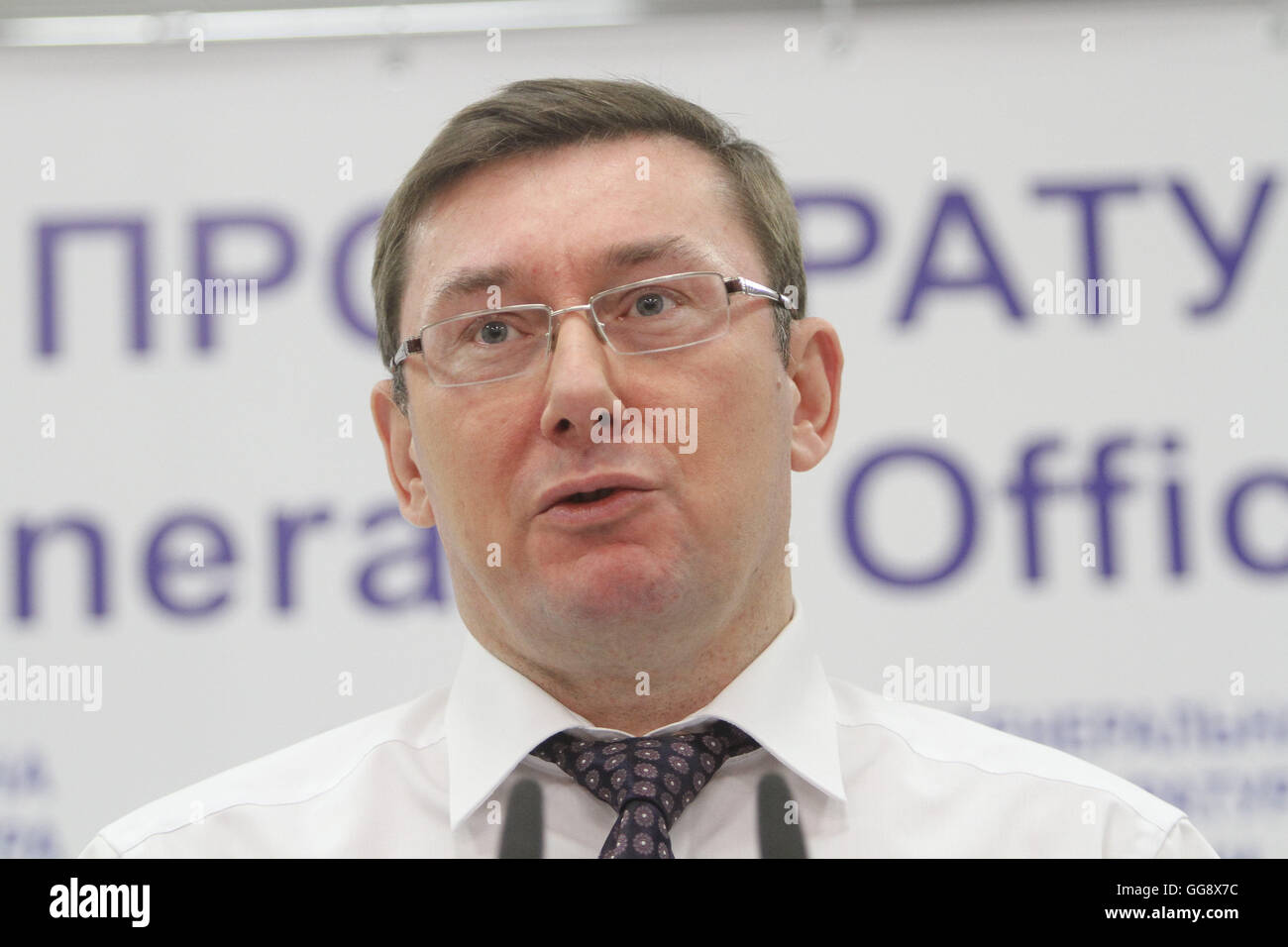 Kyiv, Ukraine. 10th Aug, 2016. Prosecutor General of Ukraine YURIY ...