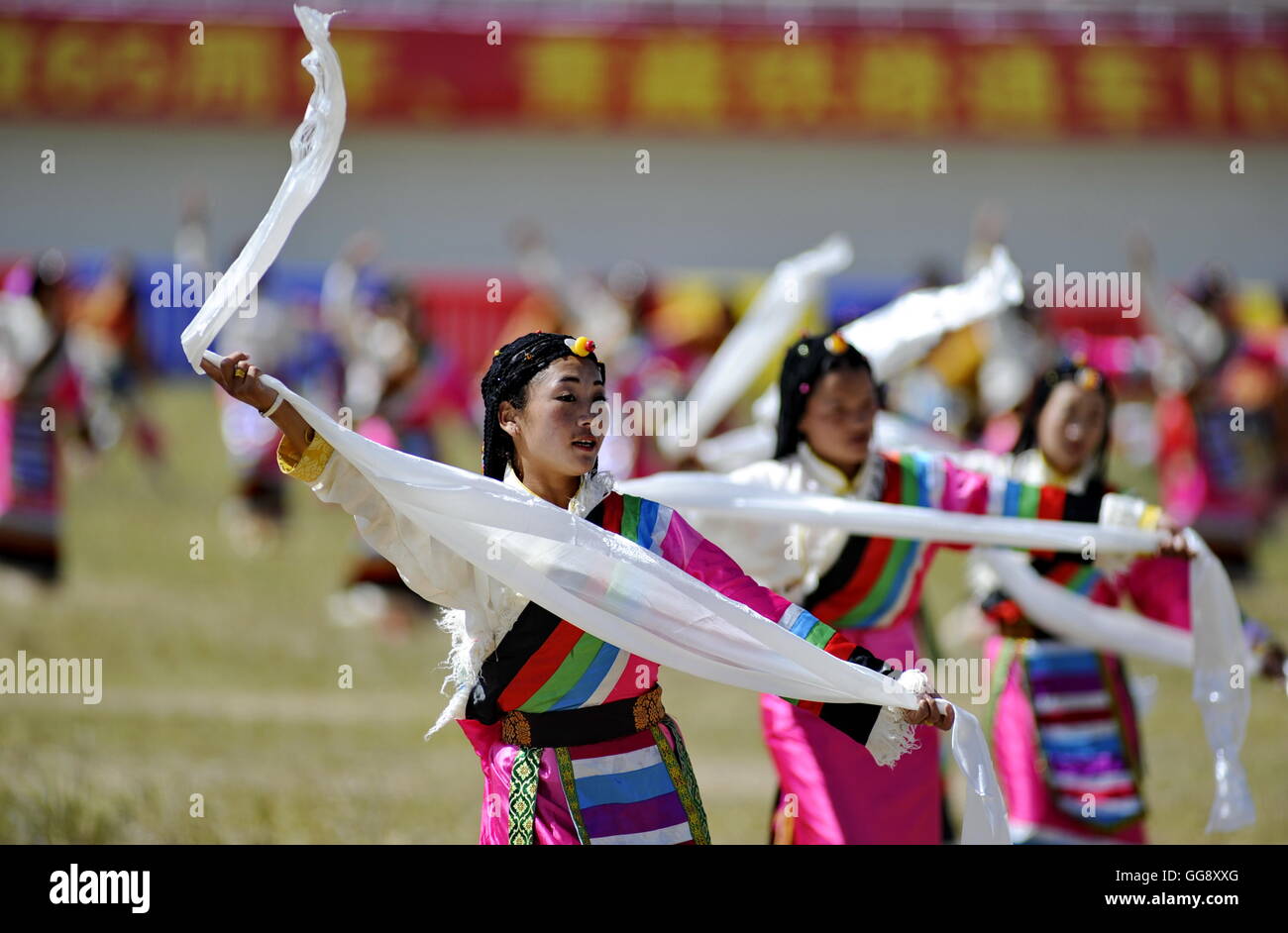 Nagqu, Tibet. 10th Aug, 2016. Women dance at the opening ceremony of a ...