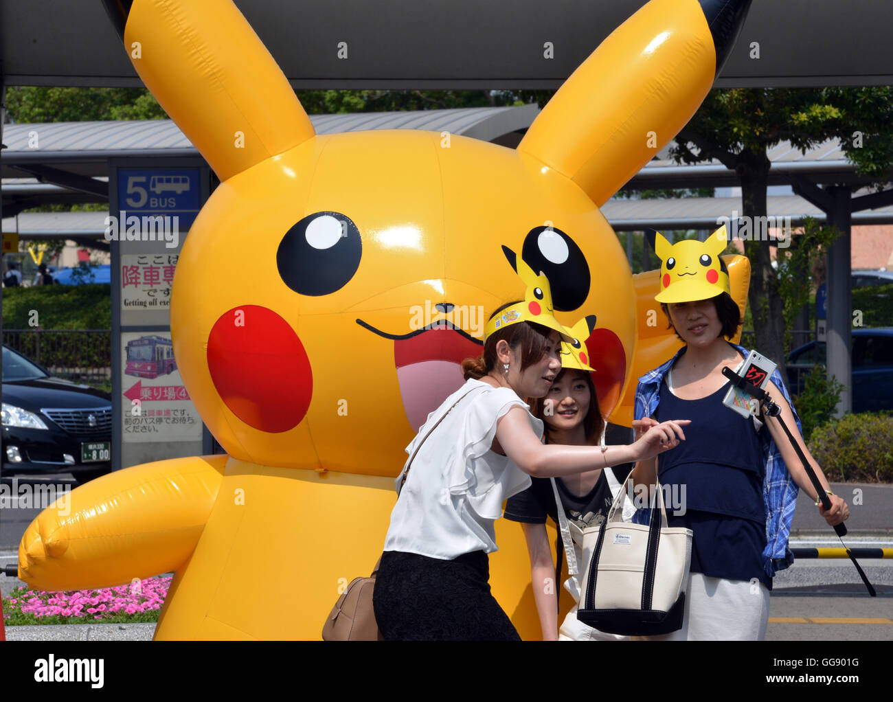 Daily dozens hi-res stock photography and images - Alamy