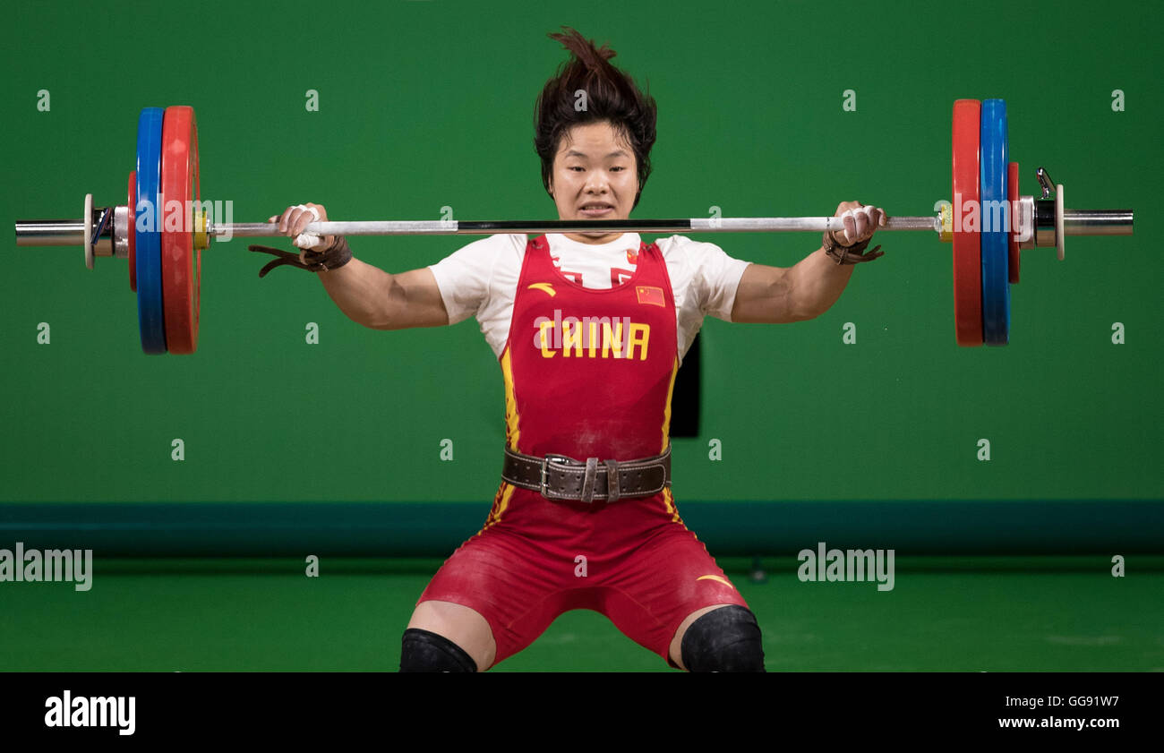 Yanmei hi-res stock photography and images - Alamy