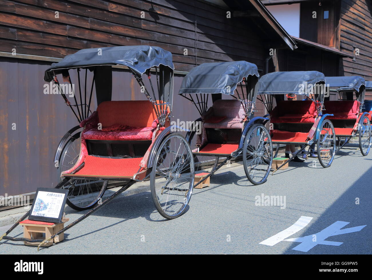 Human pulled rickshaw hi-res stock photography and images - Alamy