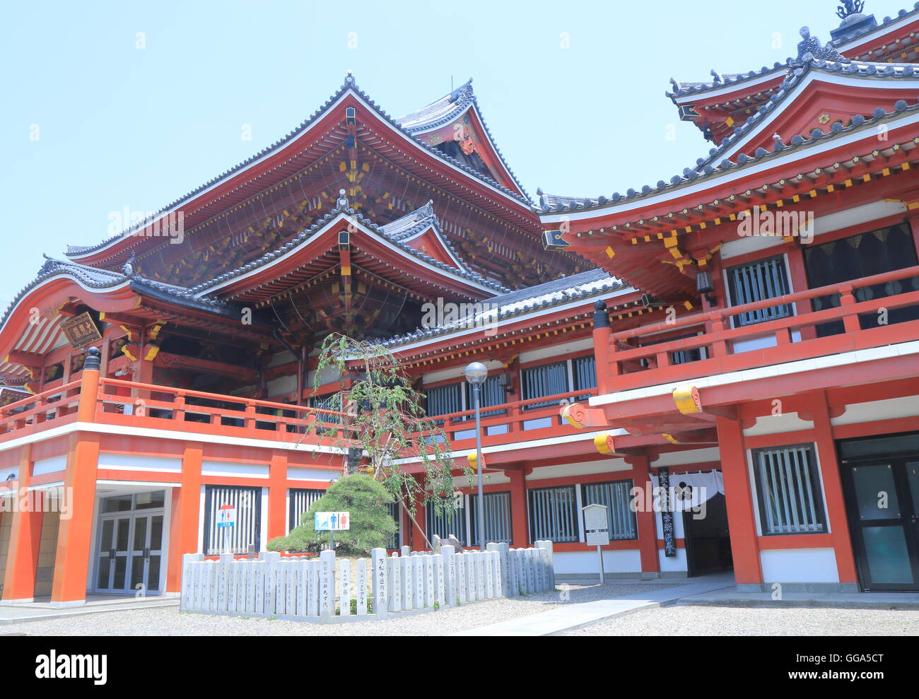 Osu Kannon temple in Nagoya Japan Stock Photo - Alamy