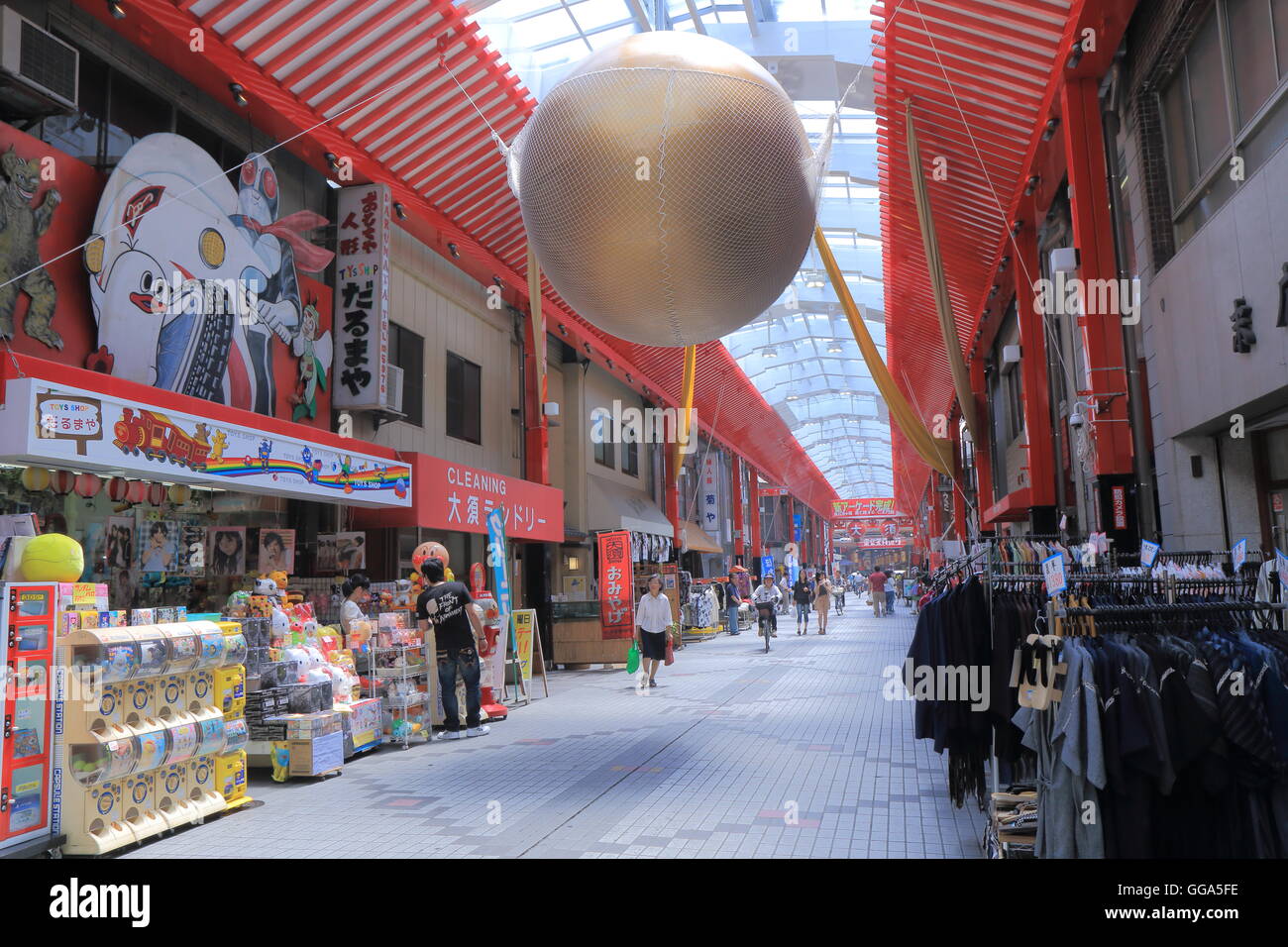 Osu hi-res stock photography and images - Alamy