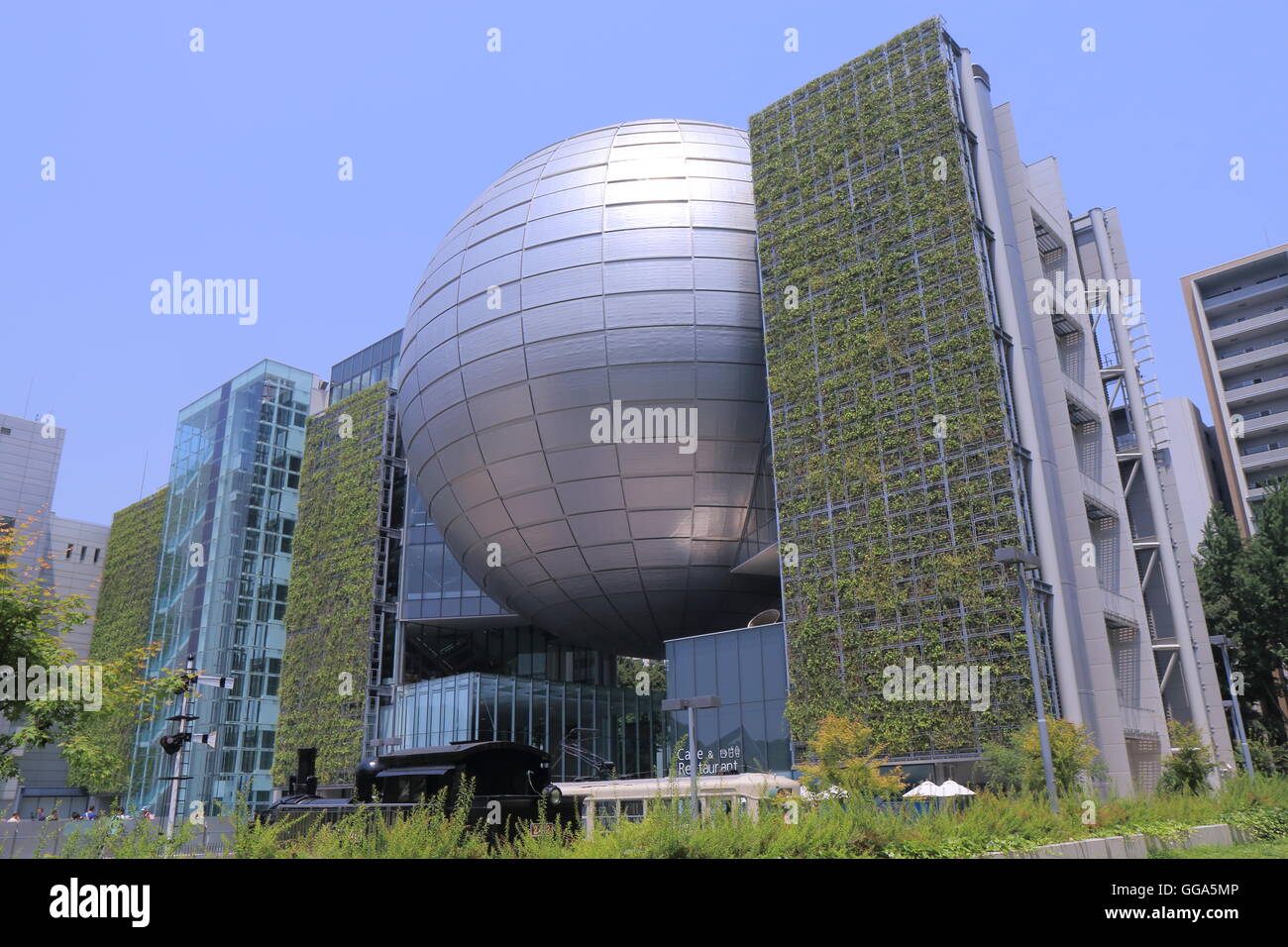 Nagoya City Science Museum in Nagoya Japan Stock Photo - Alamy