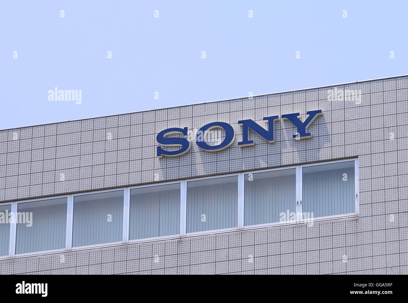 Japanese Multinational Corporation Stock Photos & Japanese Multinational Corporation Stock ...