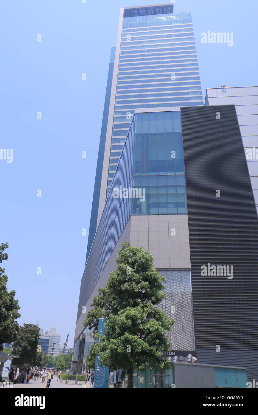 Midland Square in Nagoya Japan Stock Photo - Alamy