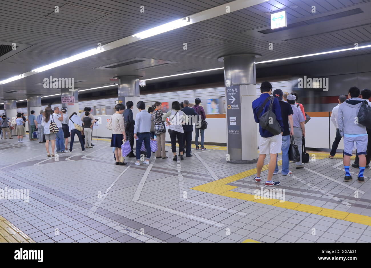 Local train nagoya station hi-res stock photography and images - Alamy