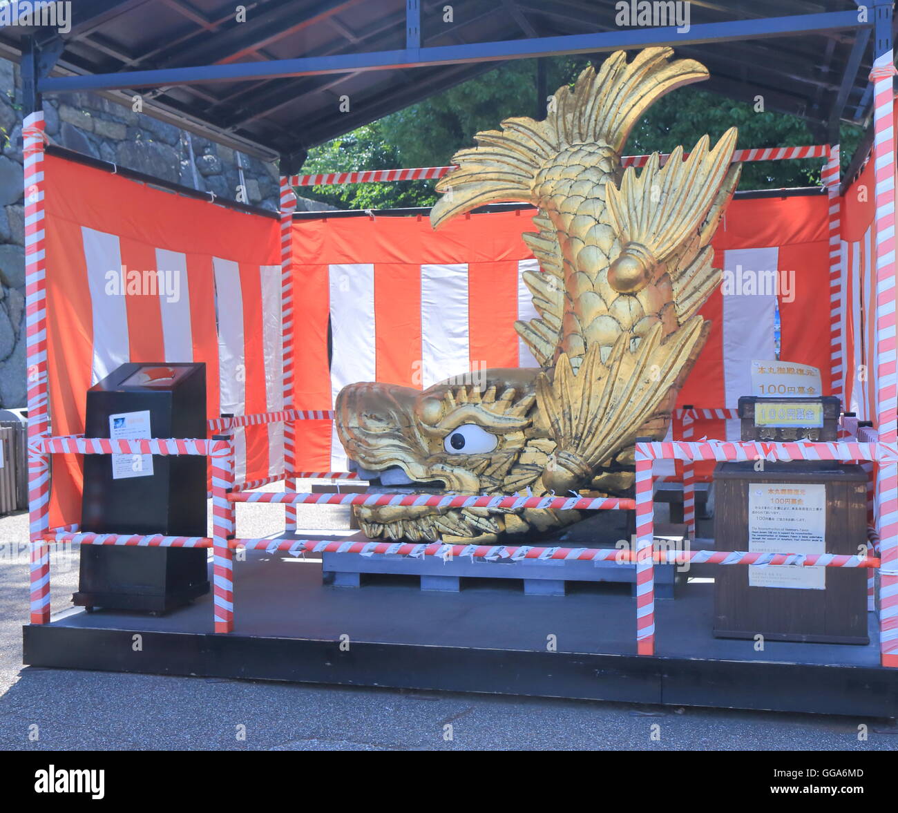 Golden Shachihoko at Nagoya Castle in Nagoya Japan Stock Photo - Alamy