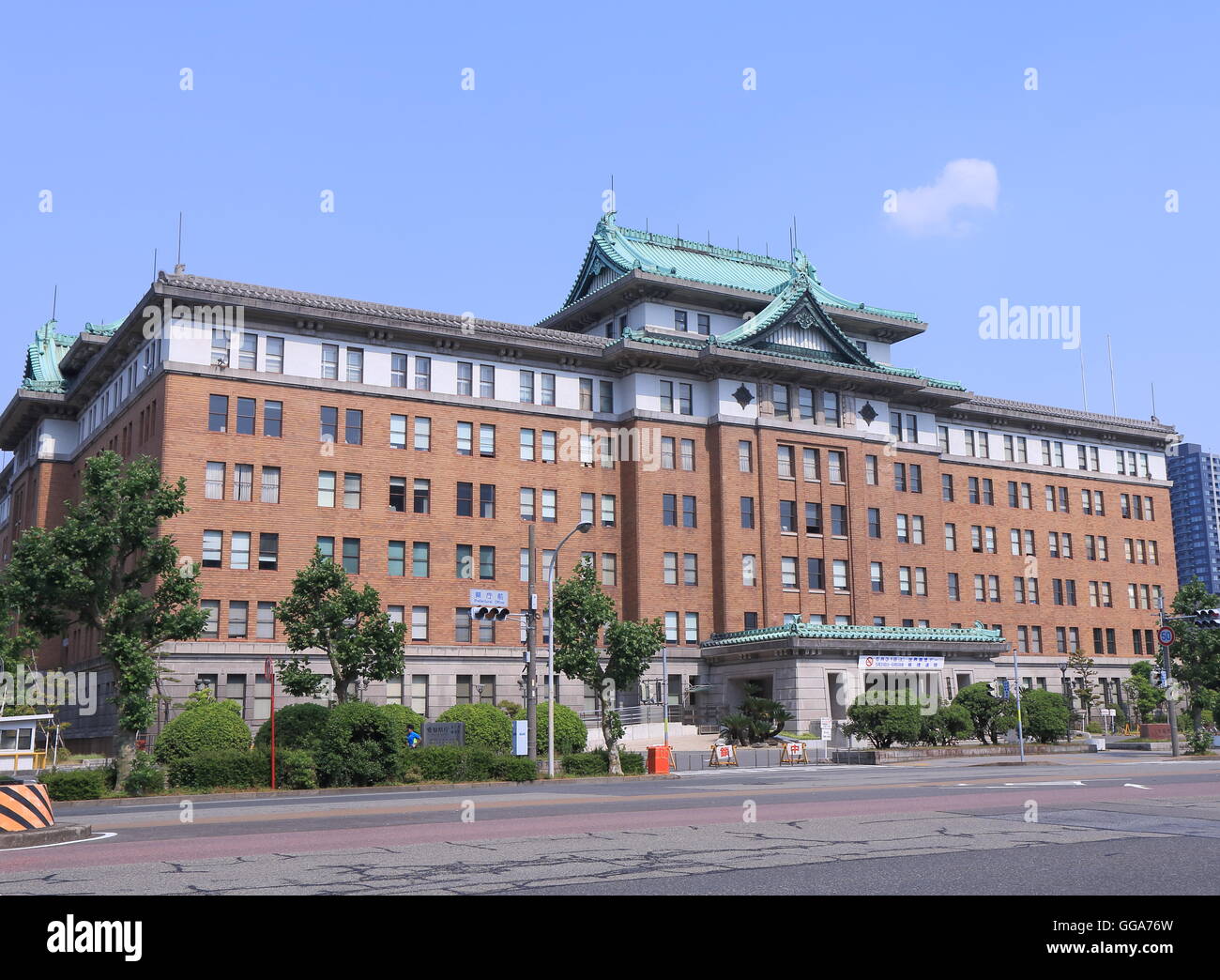 Aichi prefectural government office hi-res stock photography and images ...