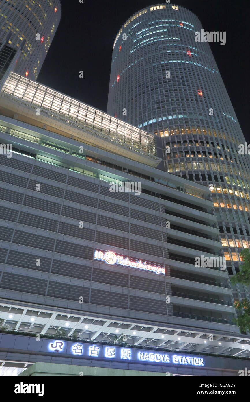 Nagoya Train Station and Central Towers by night in Nagoya Japan Stock ...