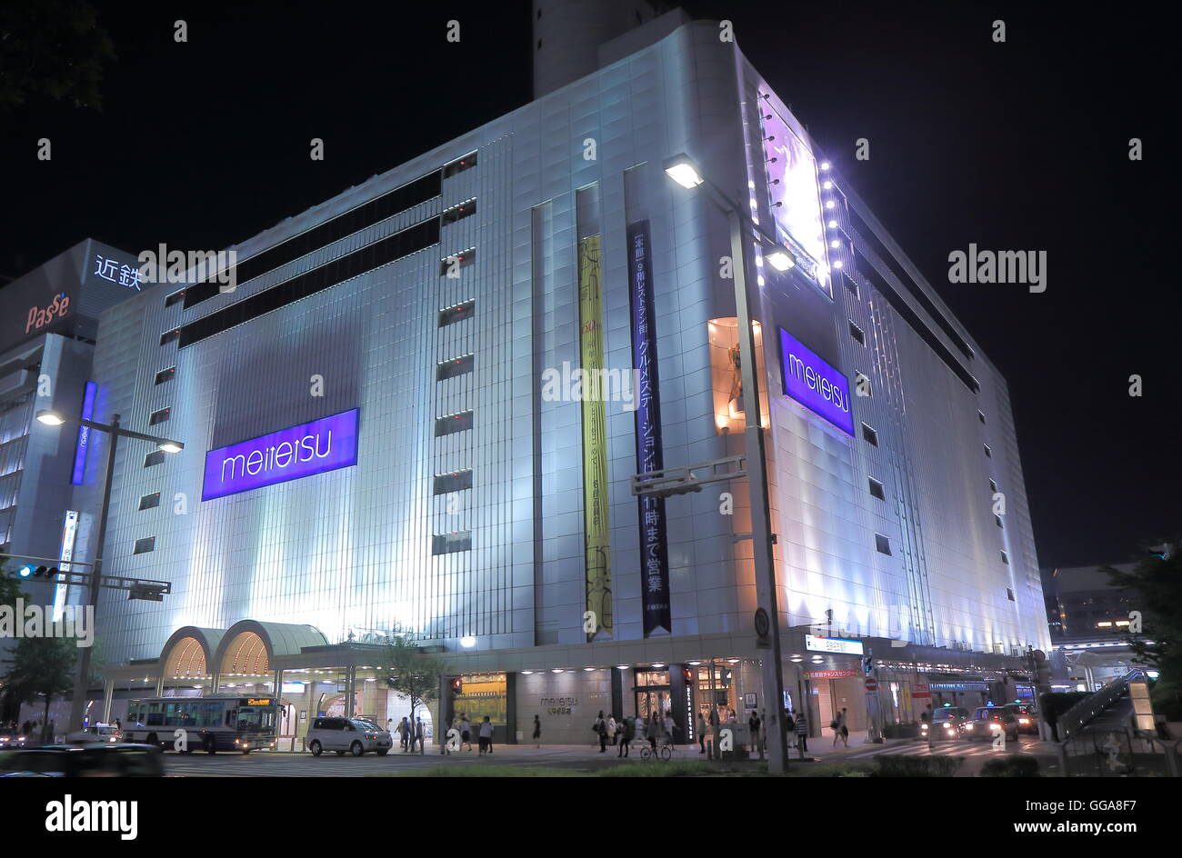 Meitetsu Department Store in Nagoya Japan Stock Photo - Alamy