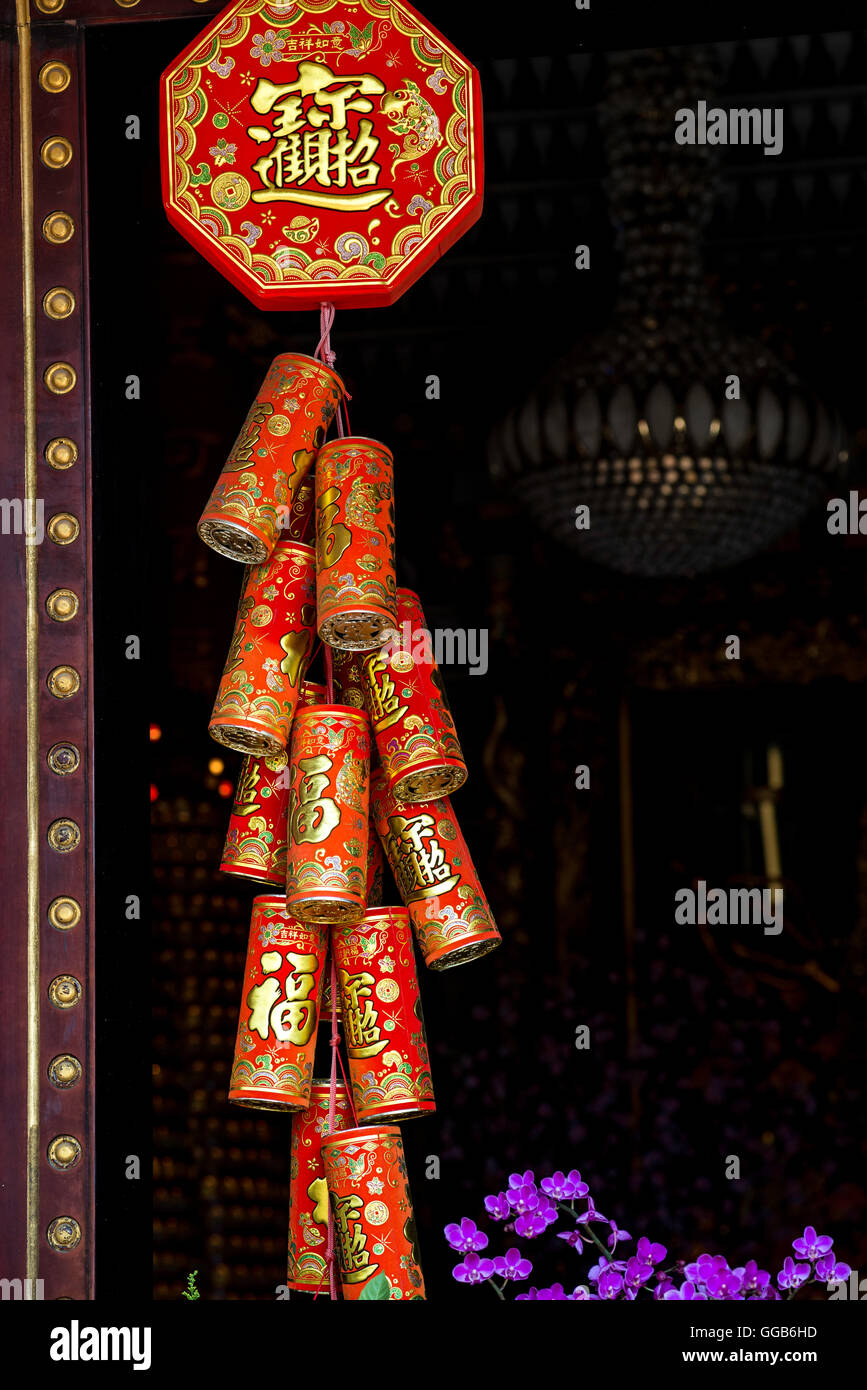 Gold Artifact Stock Photos & Gold Artifact Stock Images - Alamy