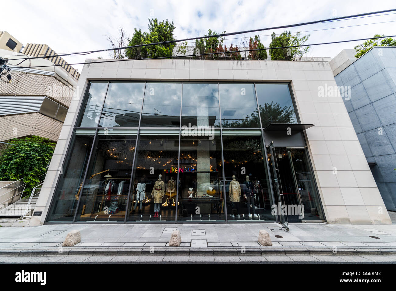 Exterior of UNDERCOVER,Minato-Ku,Tokyo,Japan Stock Photo - Alamy