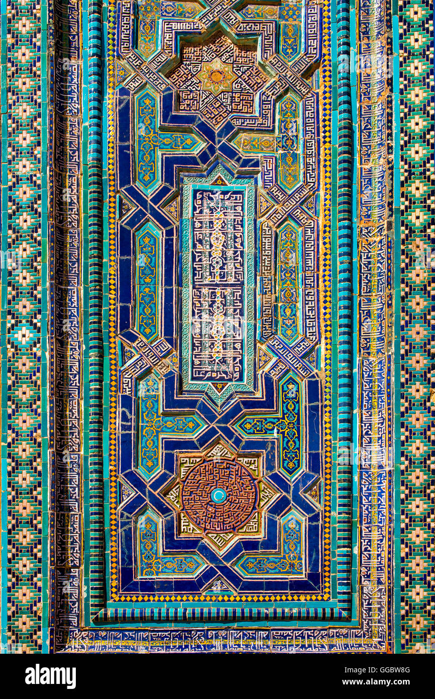 geography / travel, Uzbekistan, Samarkand, Shah-i-Zinda, built 9th ...