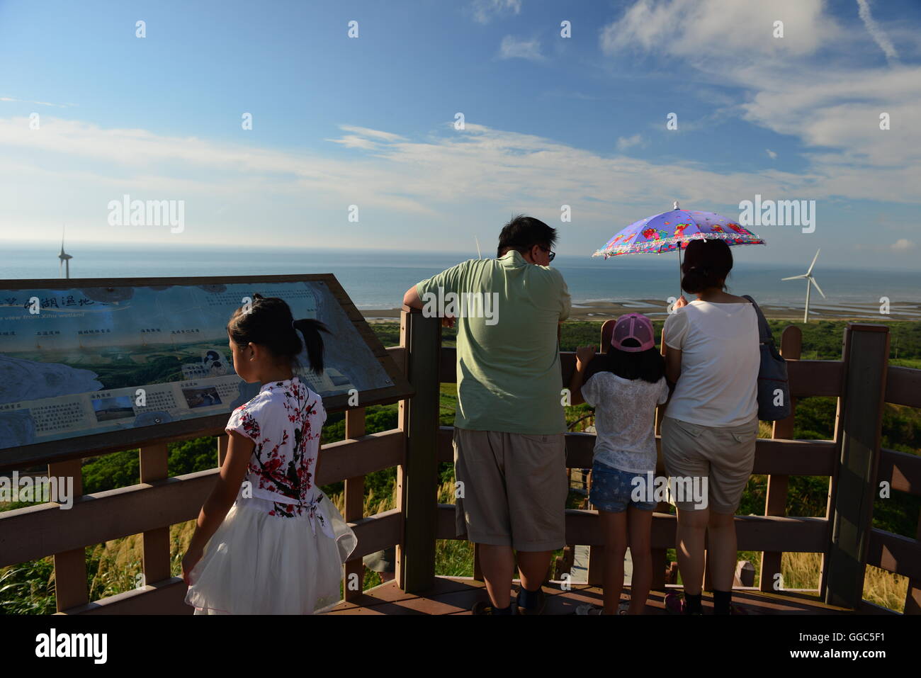 protection our sea Stock Photo - Alamy