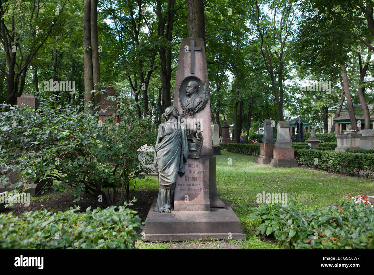 geography / travel, Russia, St.Petersburg, Alexander Nevsky Lavra ...