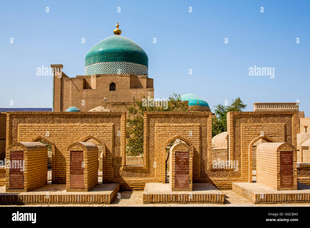 Pahlavan hi-res stock photography and images - Alamy