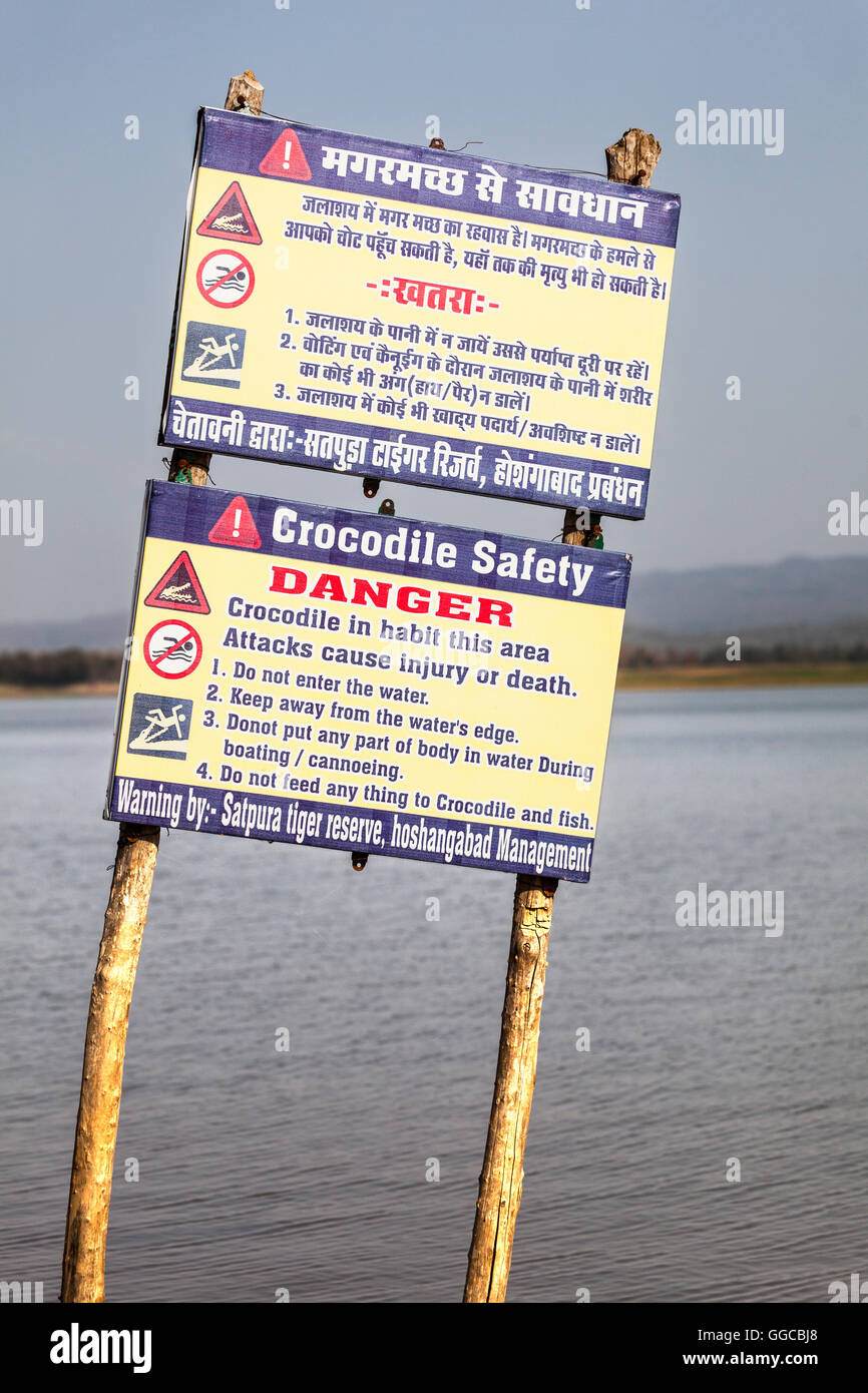 Warning board india hi-res stock photography and images - Alamy