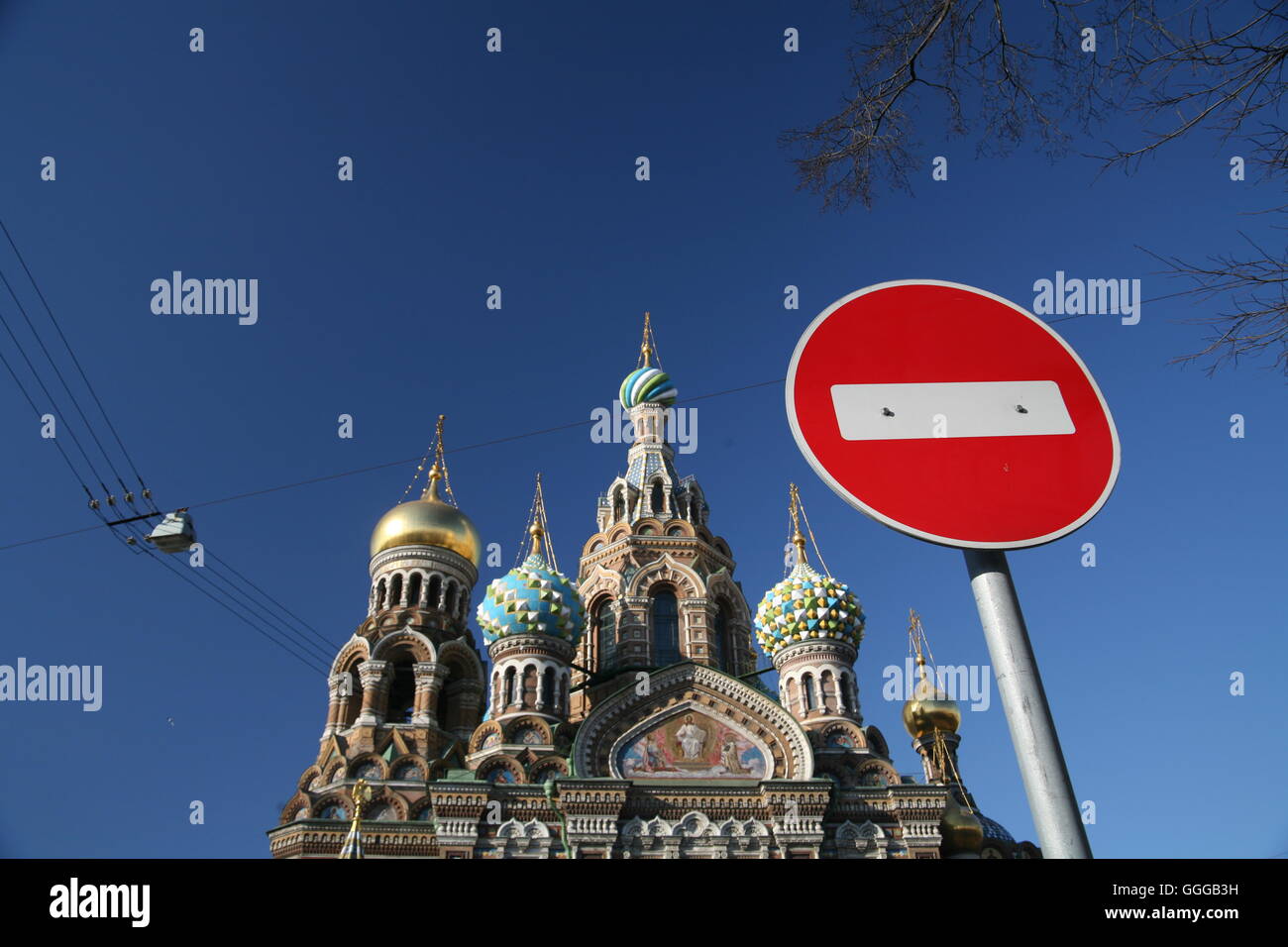Russian traffic signs hi-res stock photography and images - Alamy