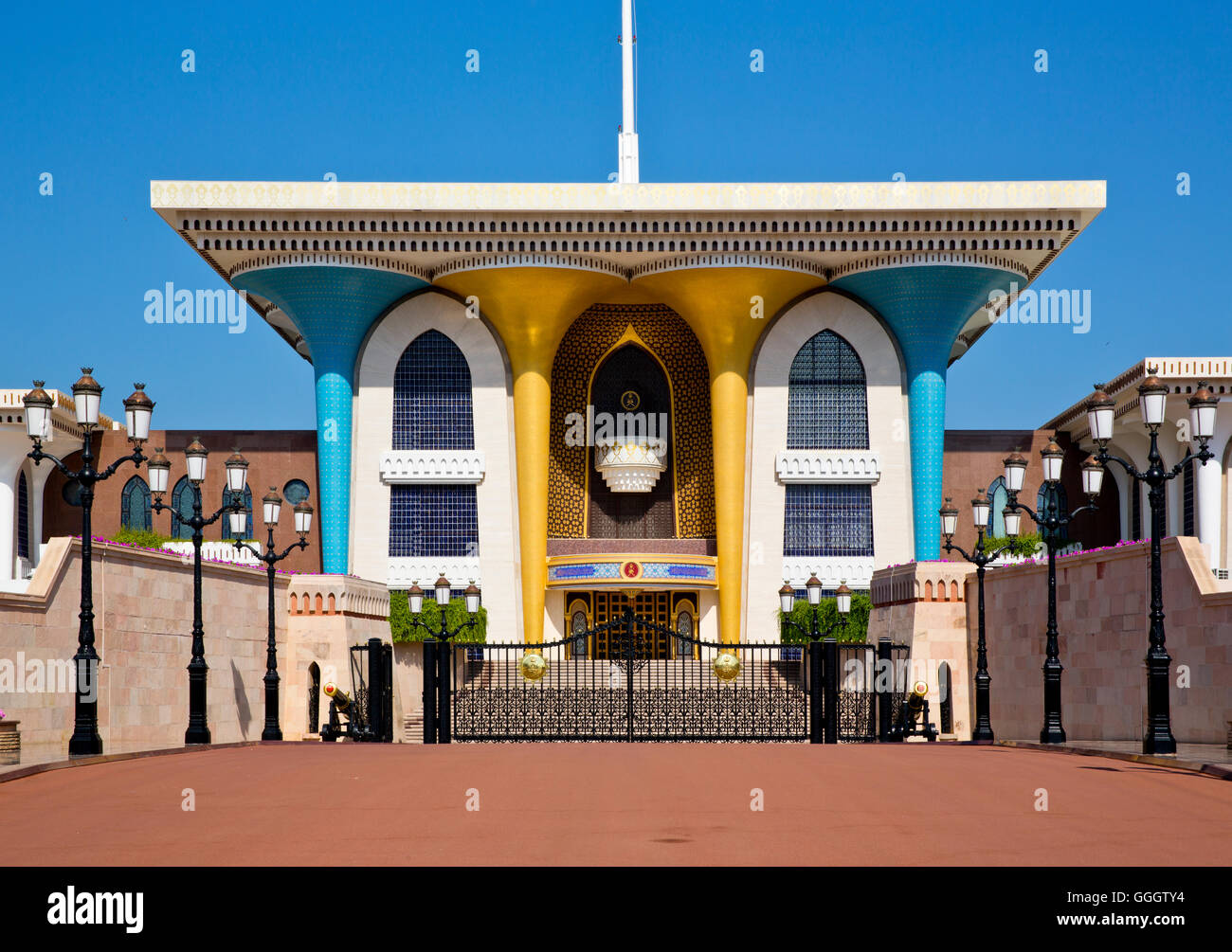 geography / travel, Oman, Sultanate of Oman, Muscat, Qasr Castle Qasr ...