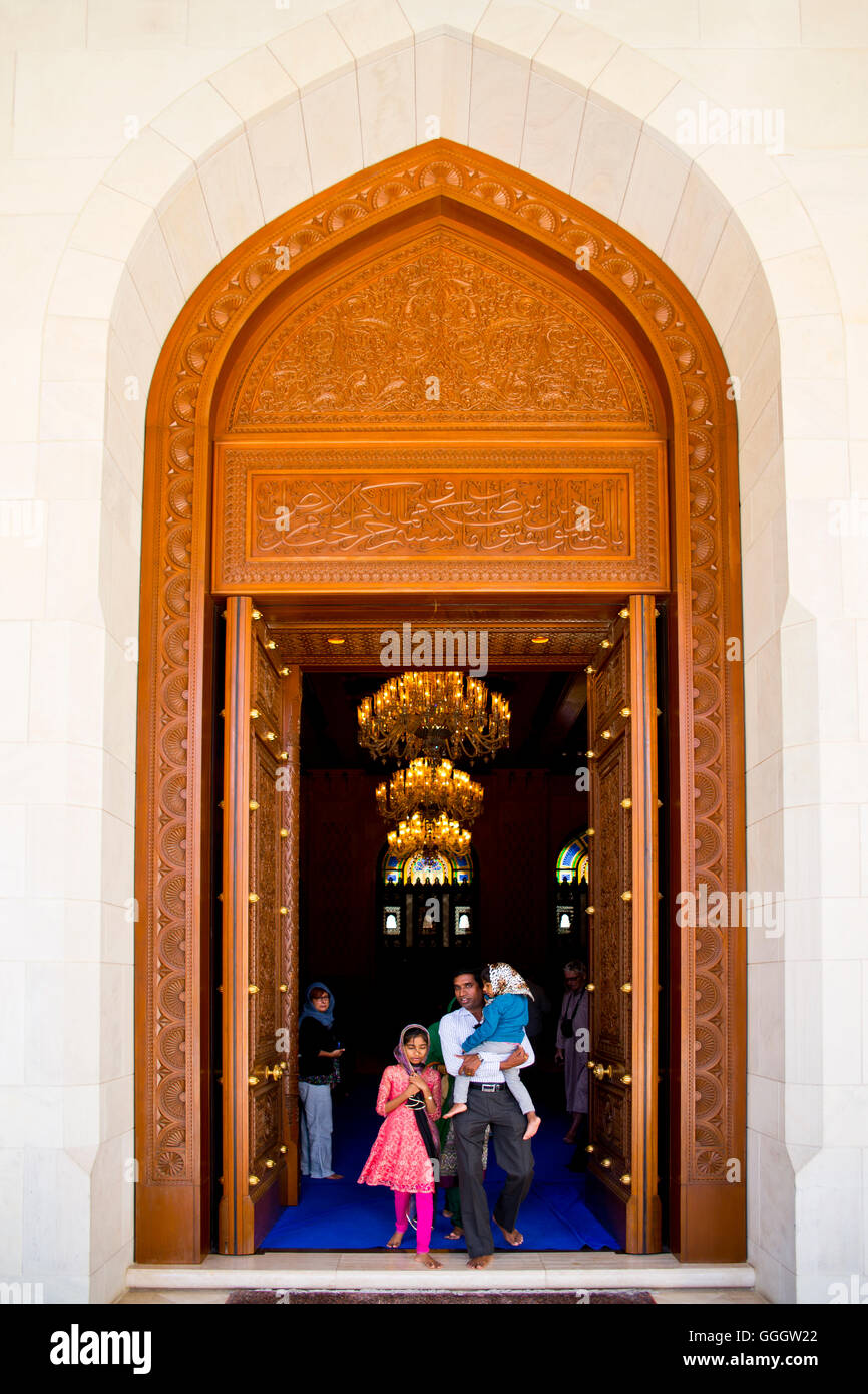 geography / travel, Oman, Sultanate of Oman, Muscat, sultan Qaboos ...