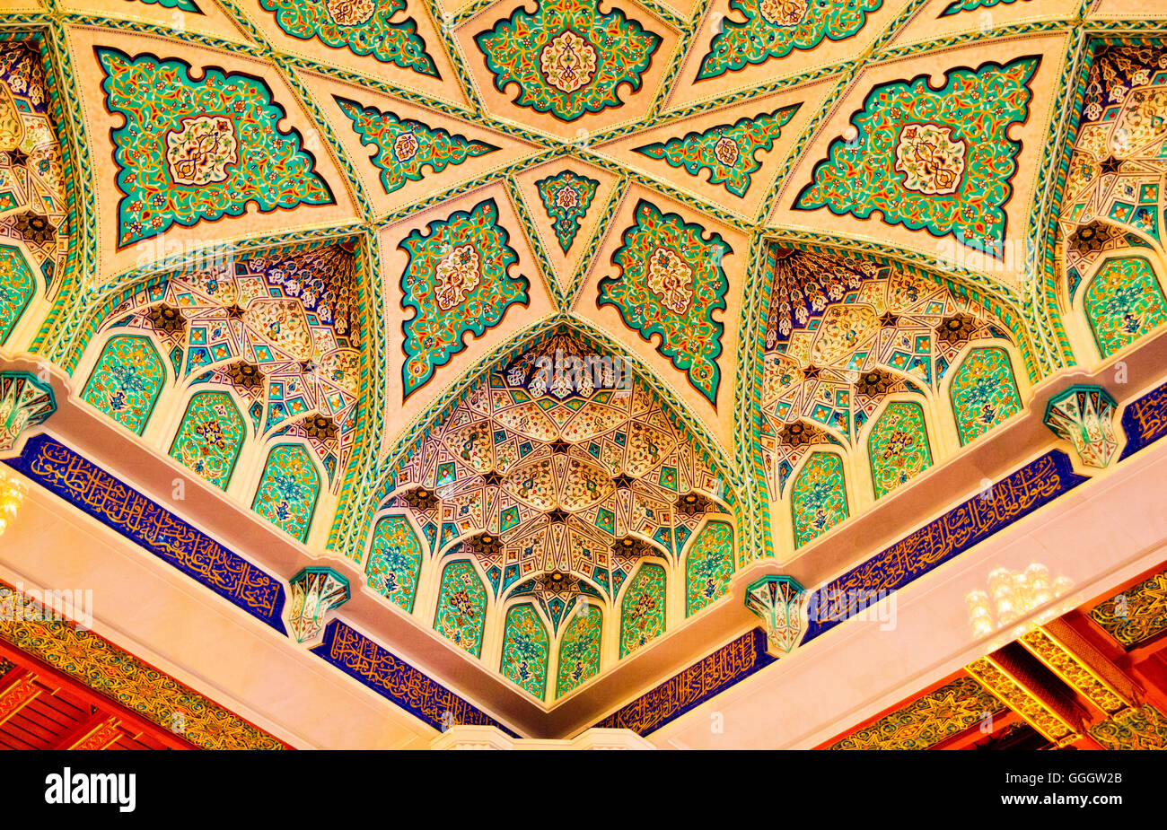 geography / travel, Oman, Sultanate of Oman, Muscat, sultan Qaboos ... geography / travel, Oman, Sultanate of Oman, Muscat, sultan Qaboos ...