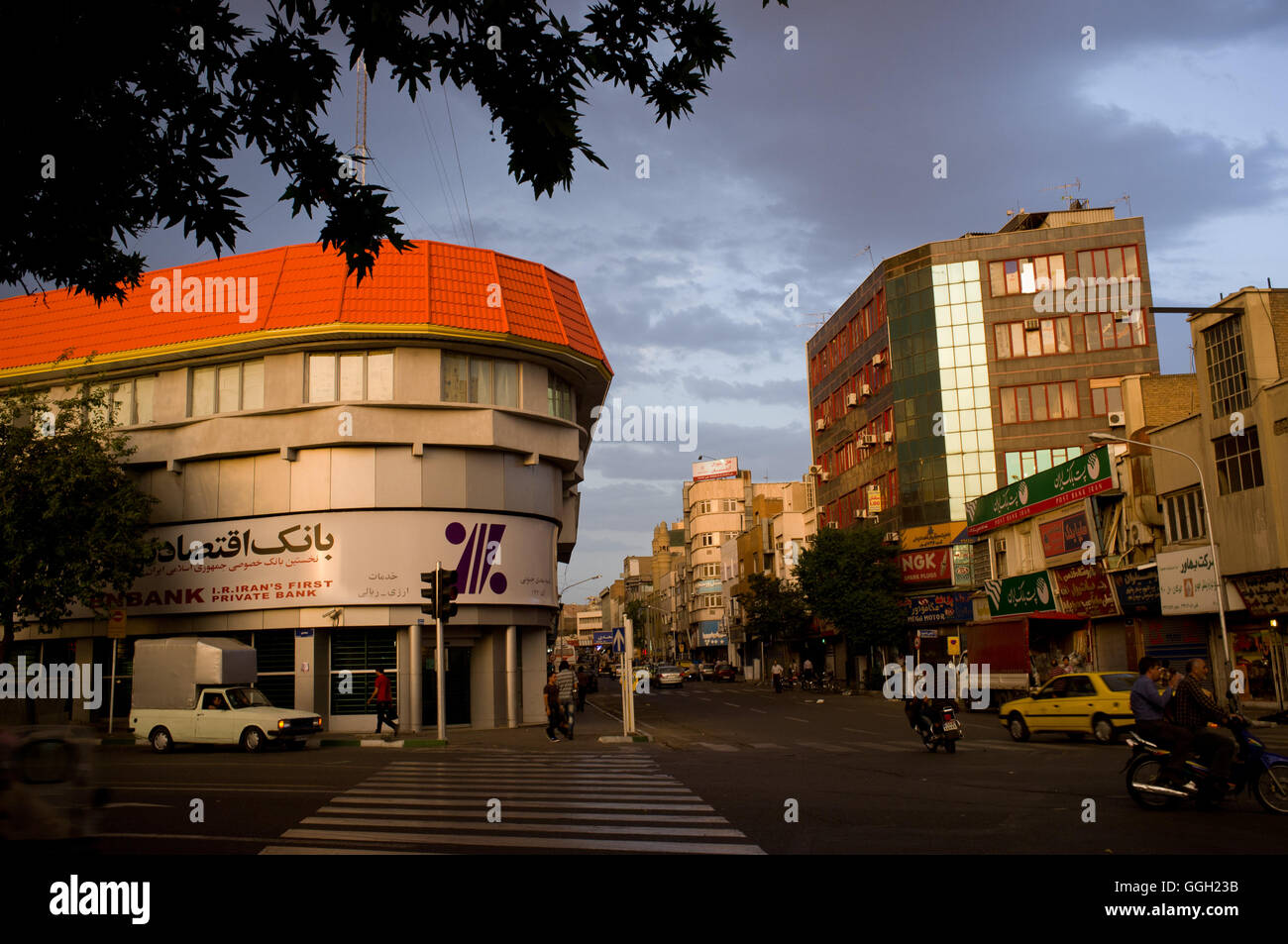 Iran office hi-res stock photography and images - Alamy