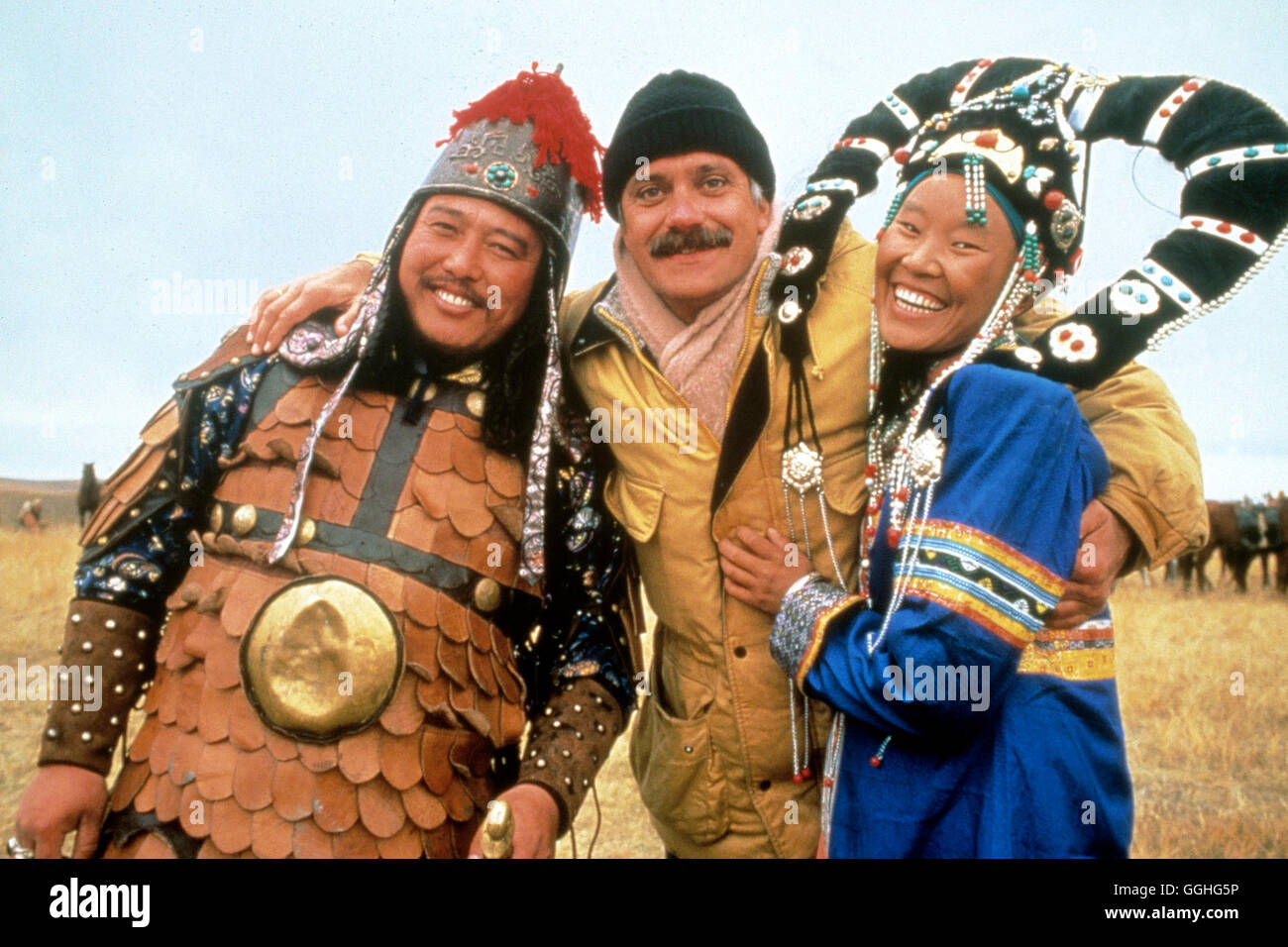 Urga 1991 hi-res stock photography and images - Alamy