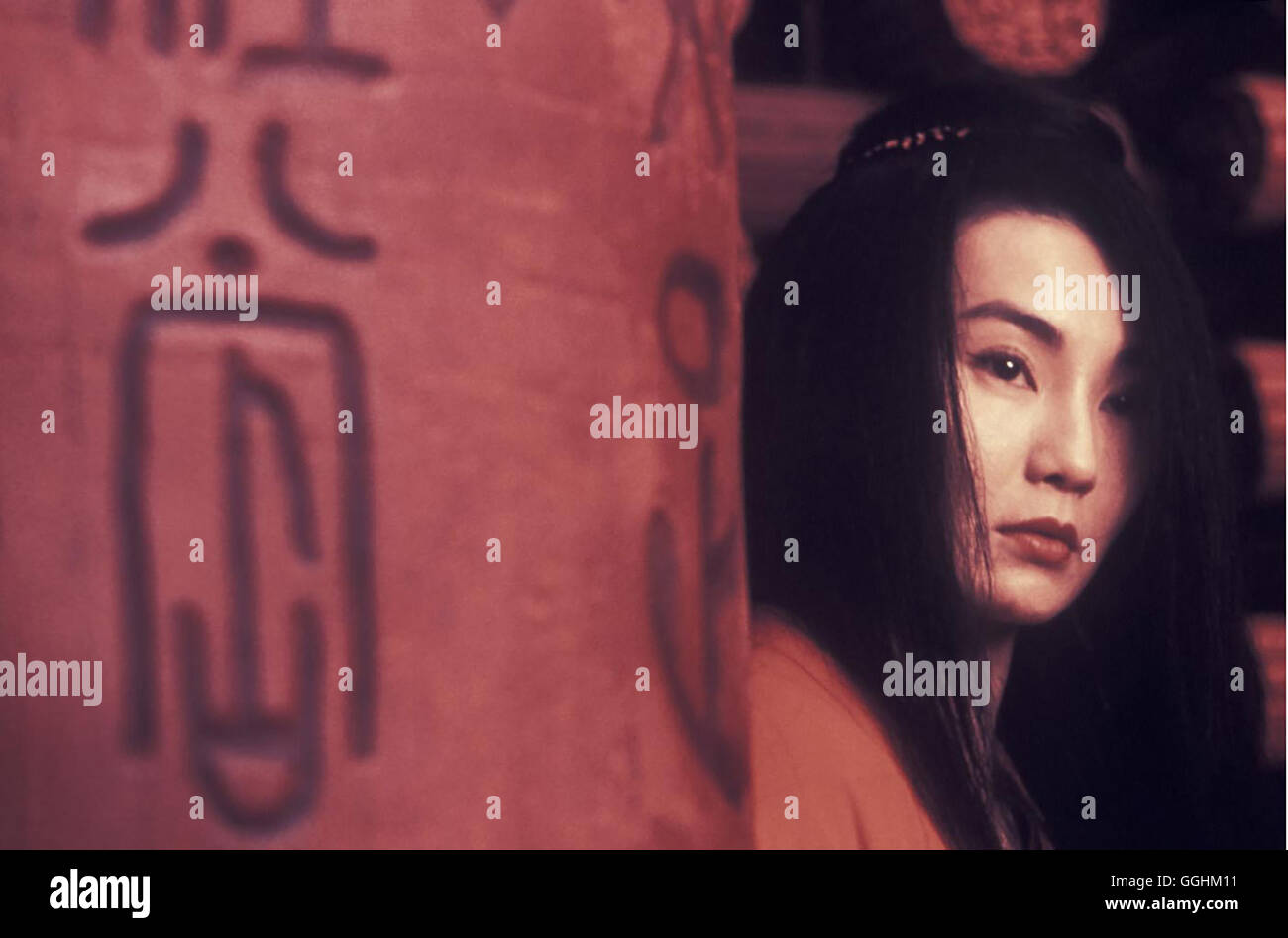 HERO / Hero CH 2002 / Zhang Yimou Flying Snow (MAGGIE CHEUNG MAN-YUK ...