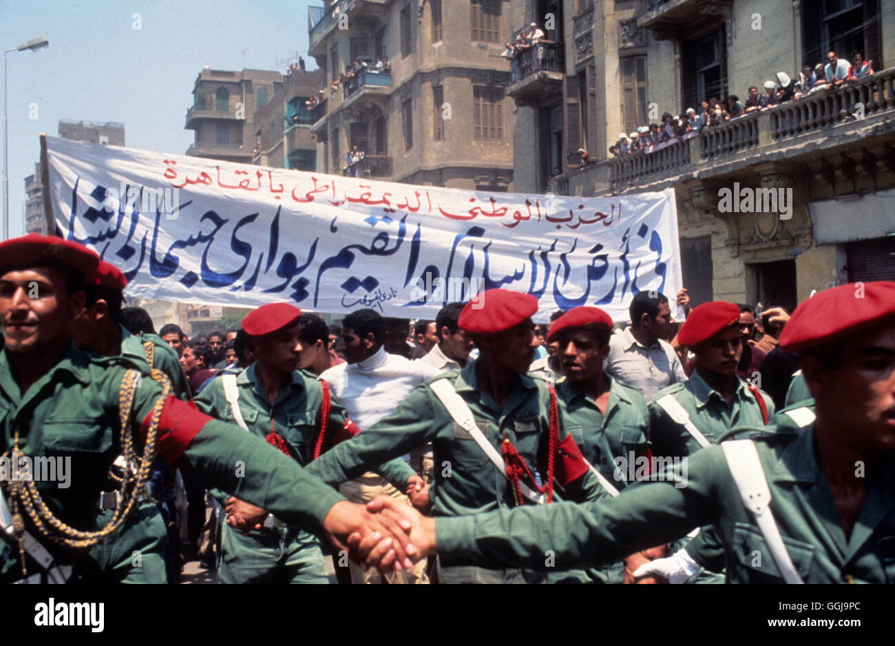Shah of Iran his state funeral Cairo Egypt. Soldiers hold back crowds ...