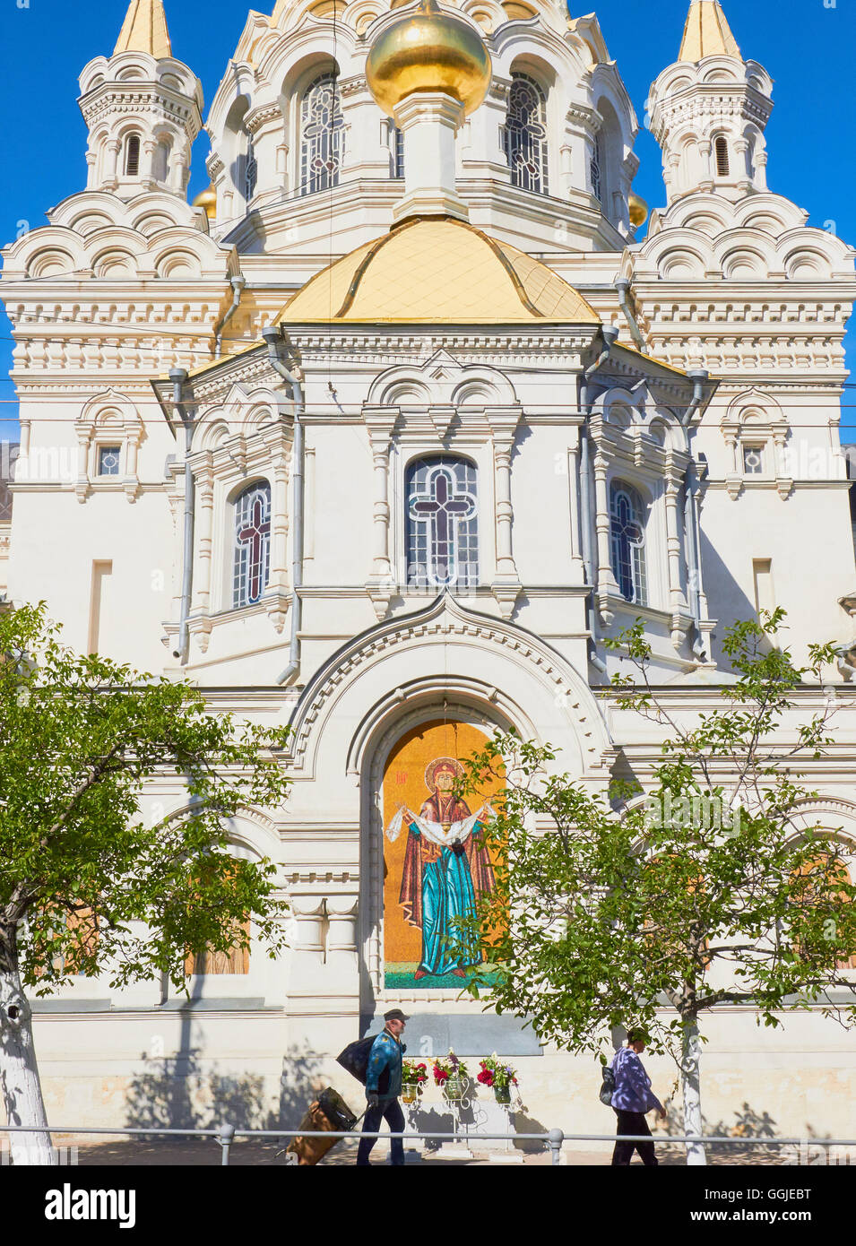 Pokrovsky Cathedral with mosaic of the icon of protection of the Virgin ...