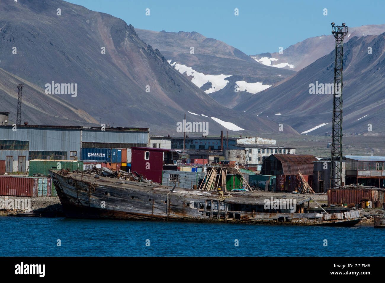 Provideniya russia hi-res stock photography and images - Alamy