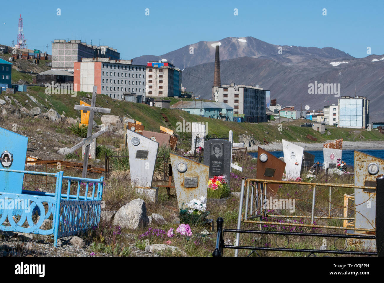 Russia, Komsomolskaya Bay, Chukotka Autonomous Okrug. Port of ...