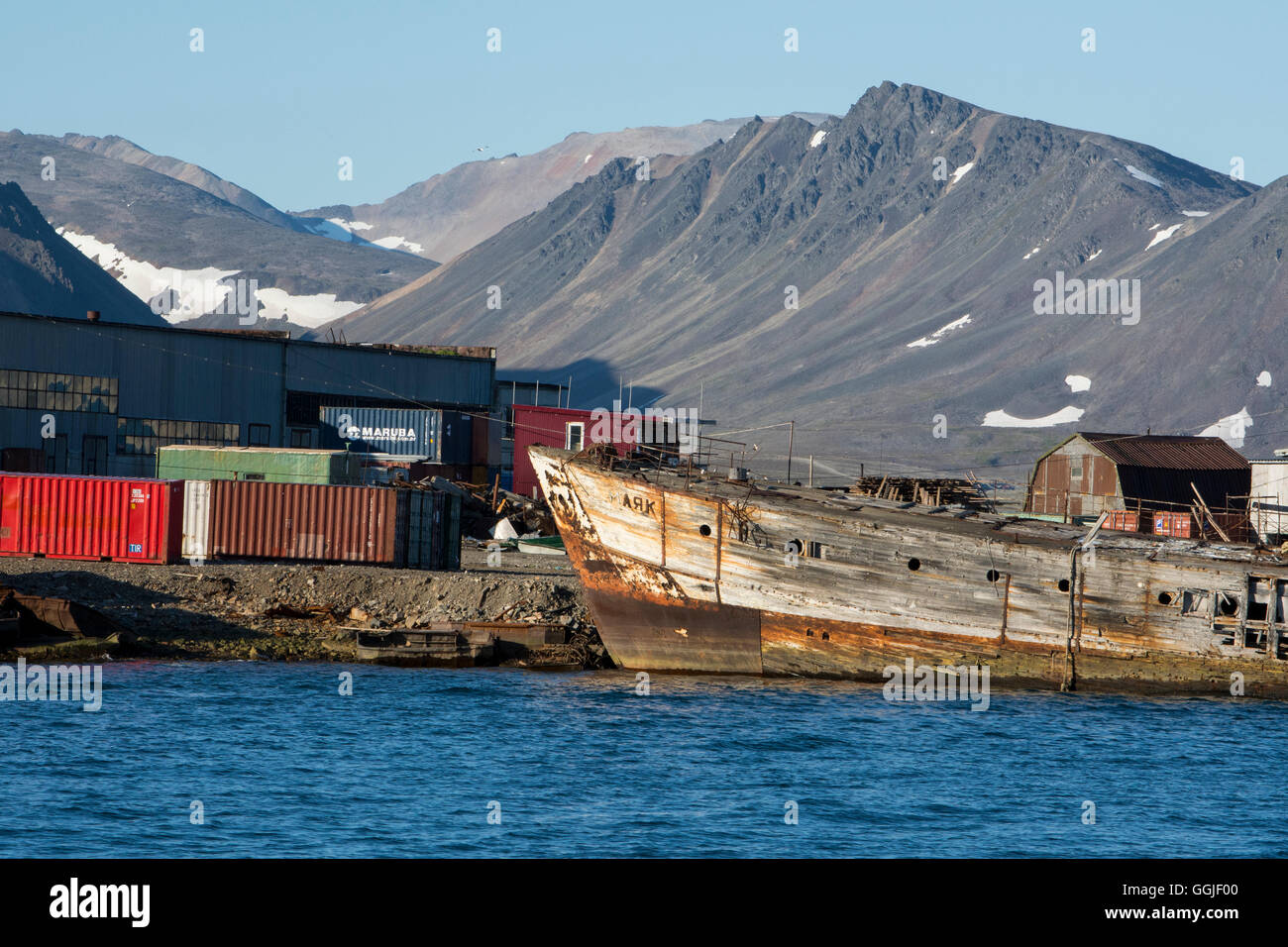 Russia, Komsomolskaya Bay, Chukotka Autonomous Okrug. Port of ...