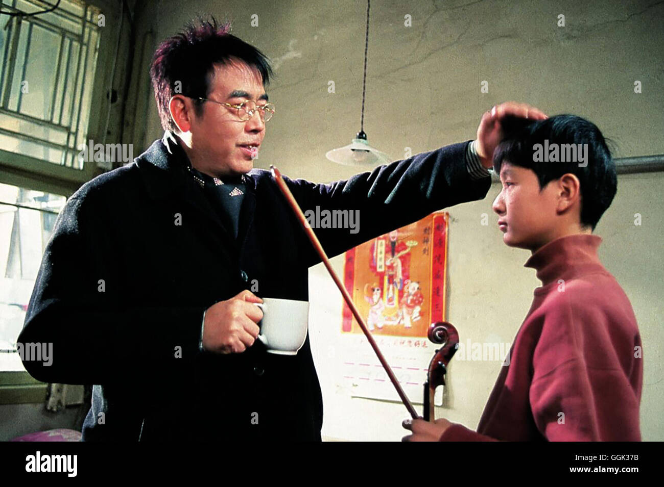 XIAOS WEG / Together / Han ni zai yiki CHN 2002 / Chen Kaige Szene mit ...