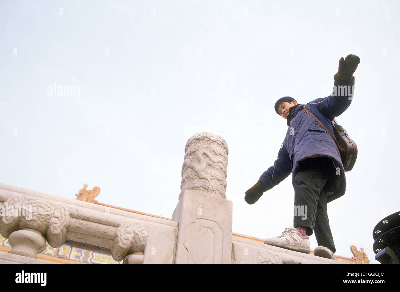 XIAOS WEG / Together / Han ni zai yiki CHN 2002 / Chen Kaige Szene mit ...