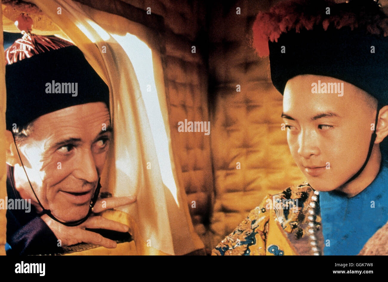 The Last Emperor Puyi