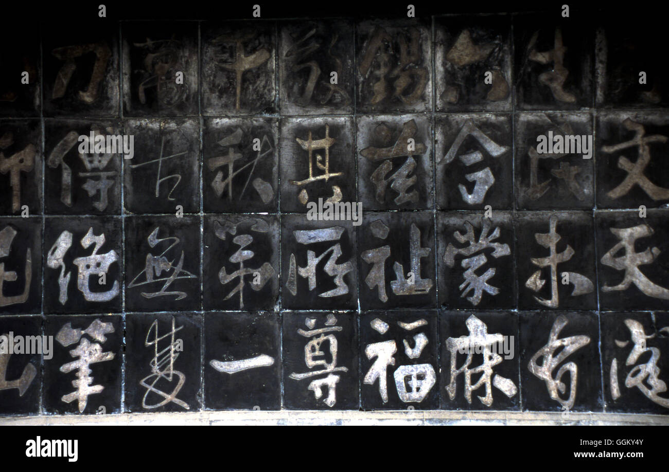 Caligraphy in stone hi-res stock photography and images - Alamy
