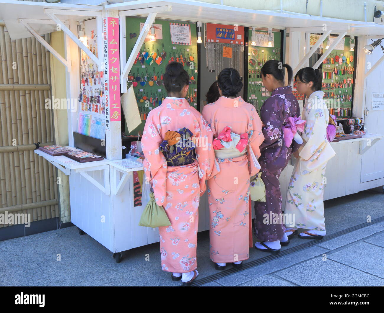 Girls shop in Kiyomizu Higashiyama area in Kyoto Japan Stock Photo - Alamy