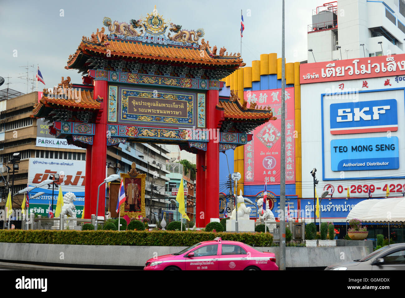 Chinatown, Bangkok, Thailand Stock Photo - Alamy